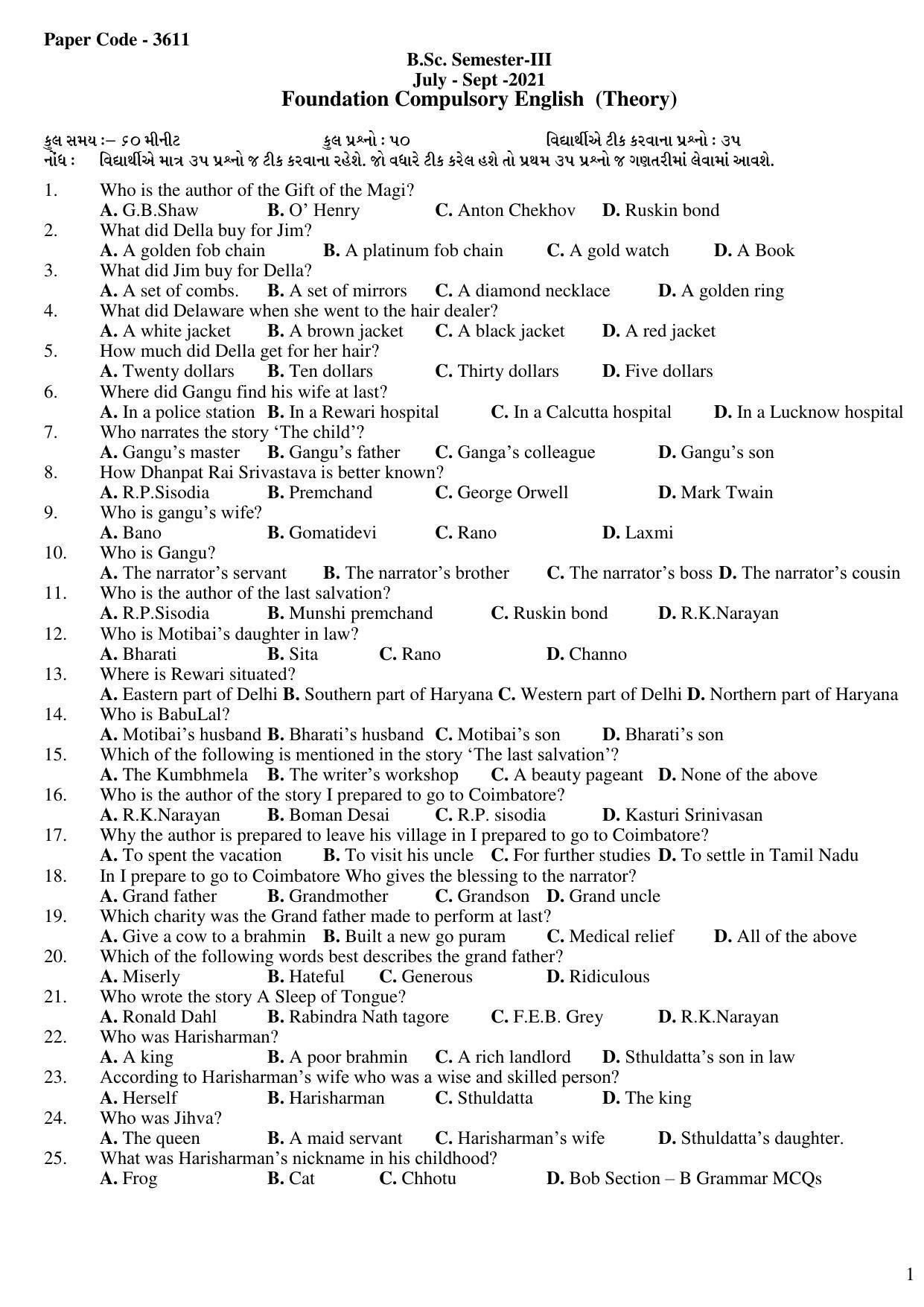 Hemchand North Gujarat University Sample Paper July-Sept 2021: B.Sc ...
