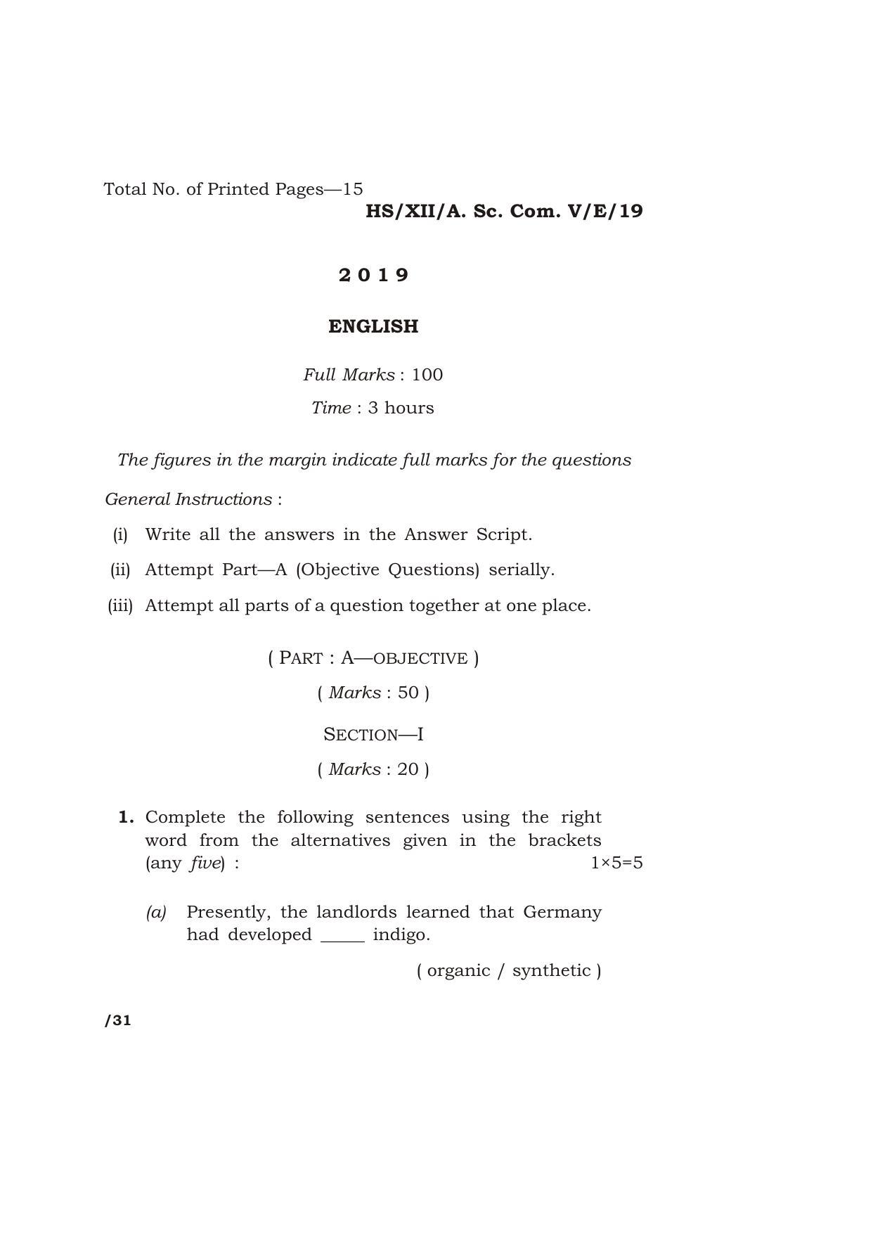 Meghalaya Board (MBOSE) Class 12 ENGLISH 2019 Question Paper ...