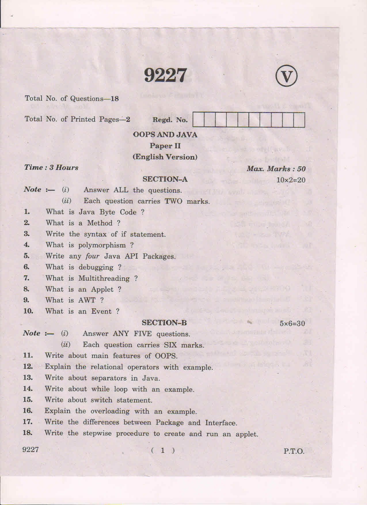 AP Inter 2nd Yea Oops and Java-II March-2019-Vocational Question Paper ...