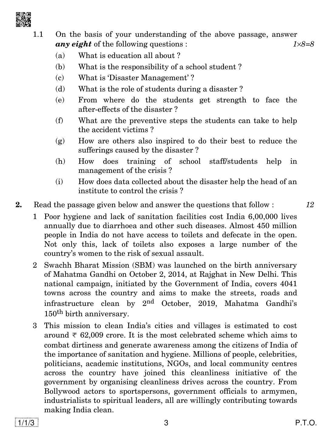 CBSE Class 10 1-1-3 ENGLISH COMM. 2019 Compartment Question Paper ...