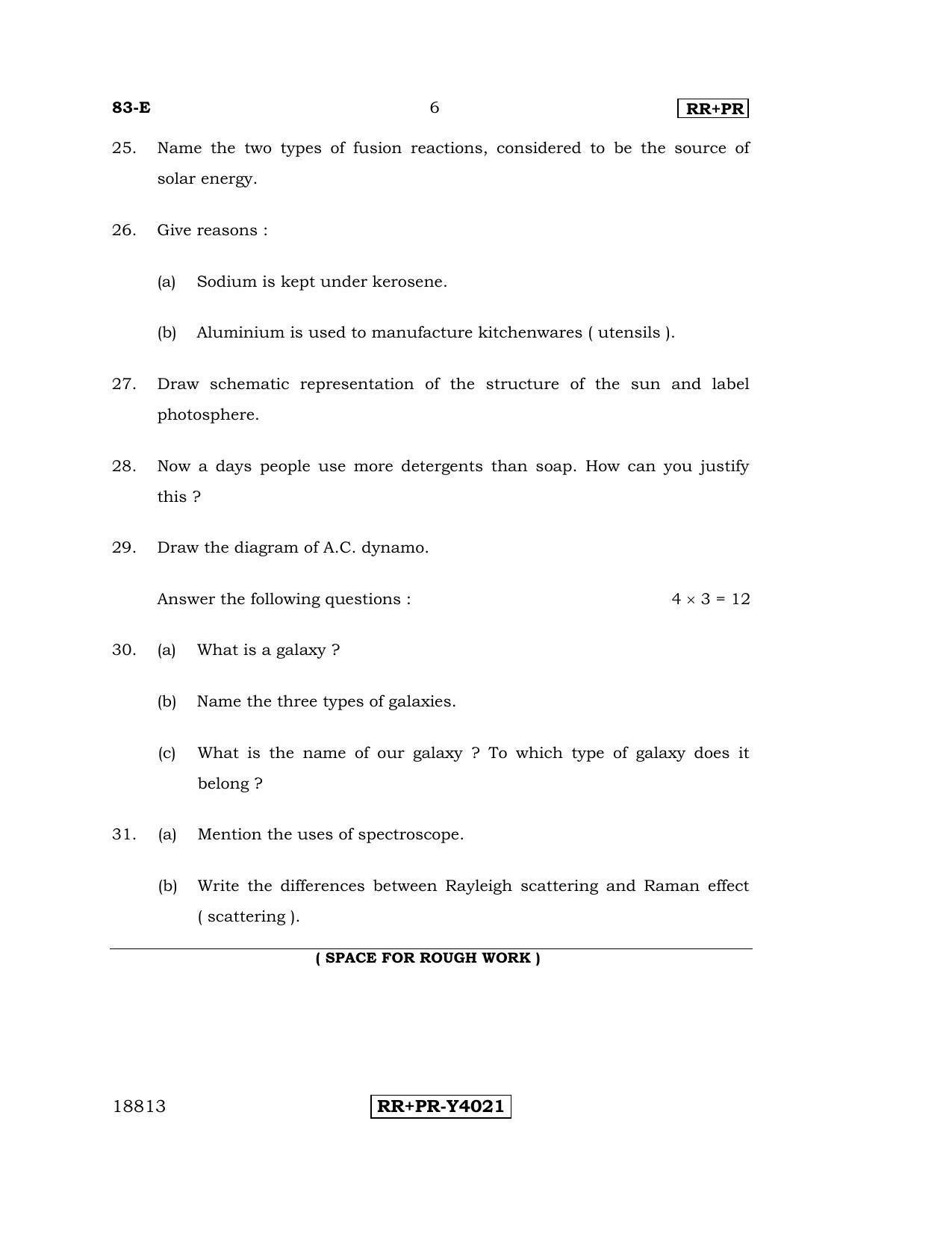 Karnataka SSLC Science (ENGLISH Medium) - 83-E-RR-PR_s1 (Supplementary ...