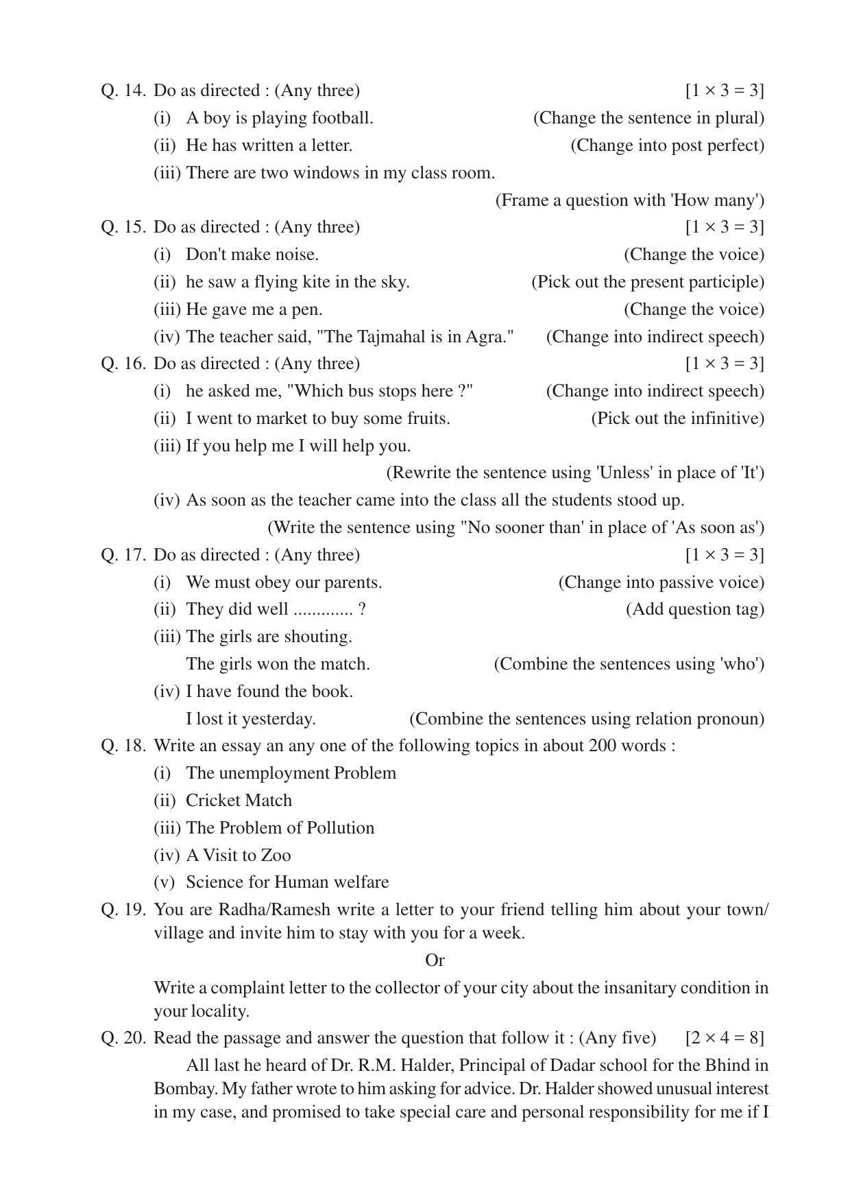 CGSOS Class 12 Model Question Paper English III IndCareer Docs cgsos-class-12-model-question-paper-english-iii-indcareer-docs