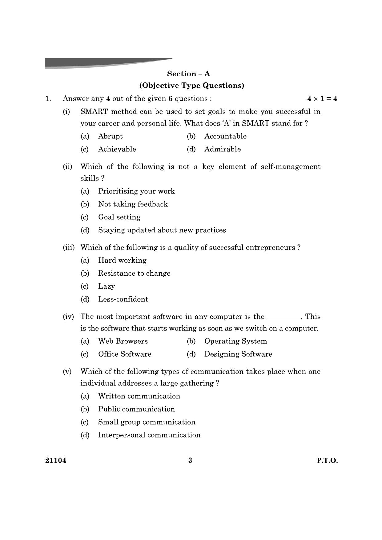 CBSE Class 10 Artificial Intelligence 2024 Question Paper - IndCareer Docs