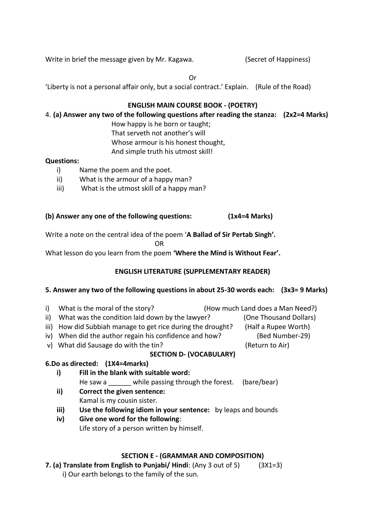 PSEB Class 10th English Paper 2025 [PDF] - Punjab Board 10th English ...