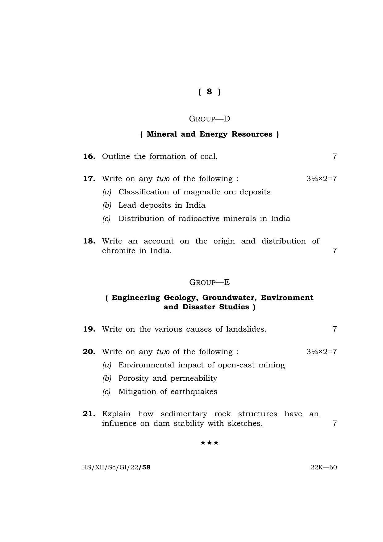 Meghalaya Board (MBOSE) Class 12 GEOLOGY (HS-XII-Sc-Gl-22) 2022 ...