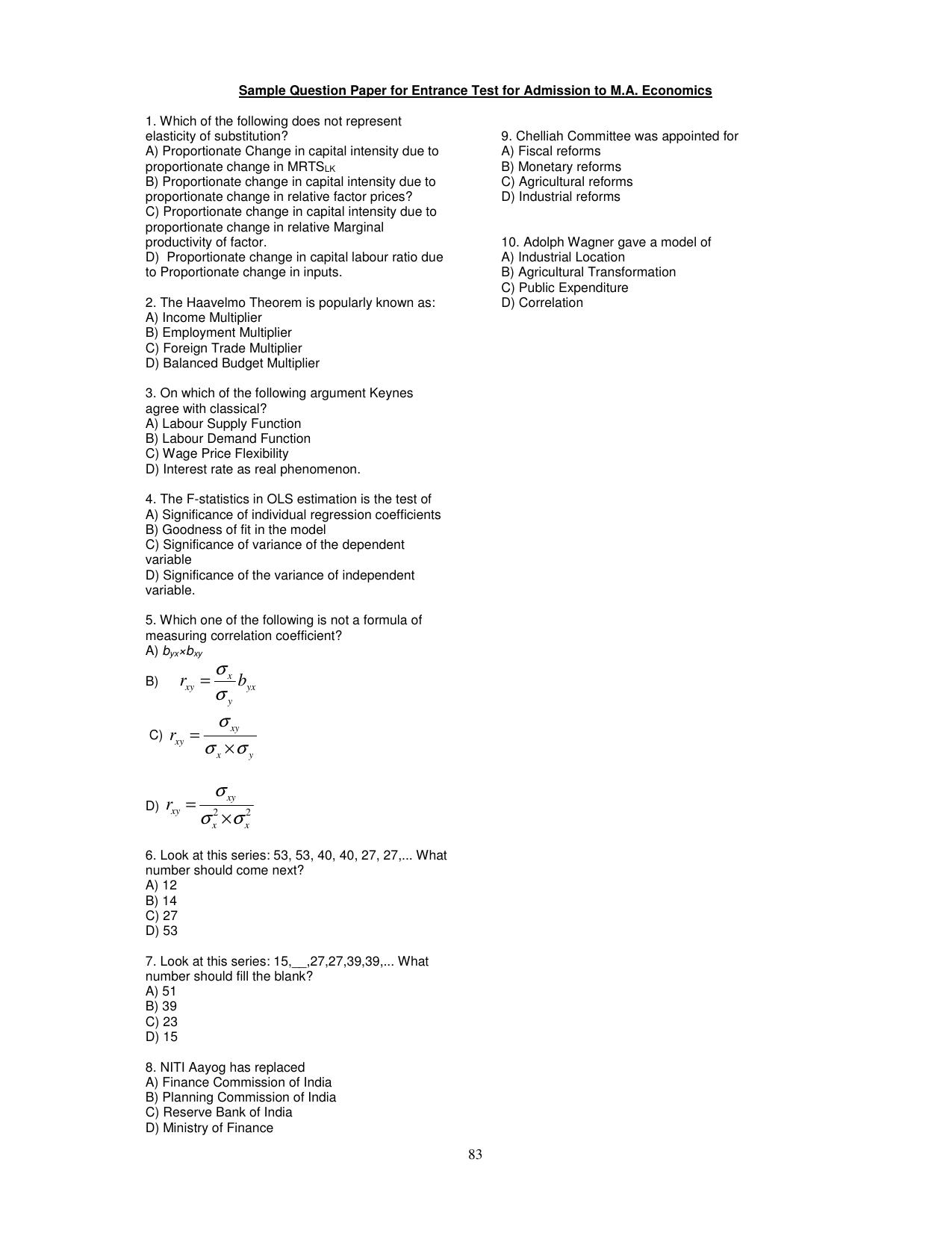 PU CET PG Sample Paper - IndCareer