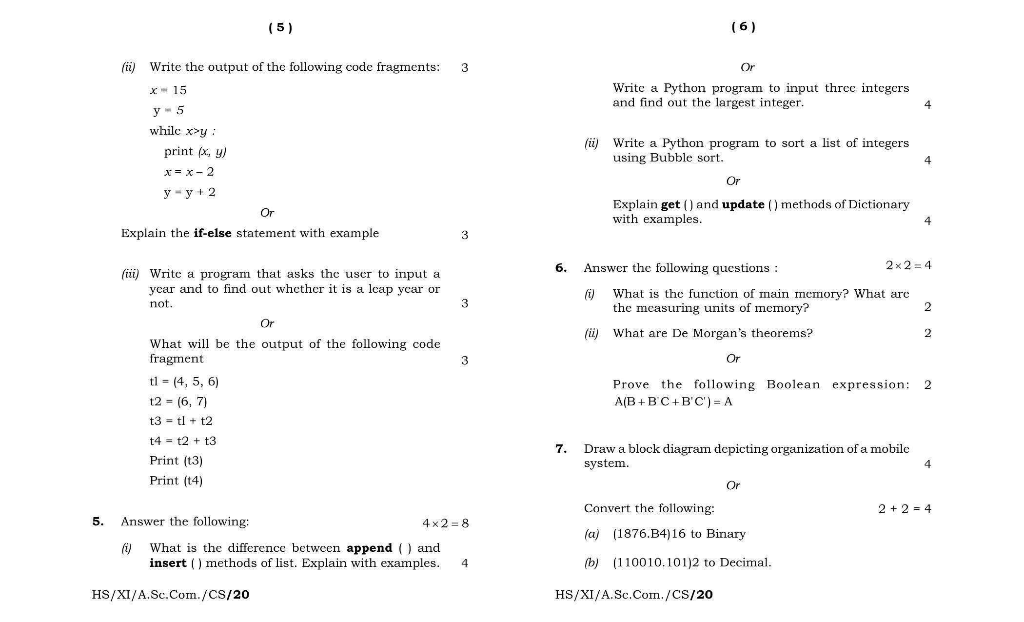 Meghalaya Board (MBOSE) Class 11 Computer Science 2020 Question Paper ...