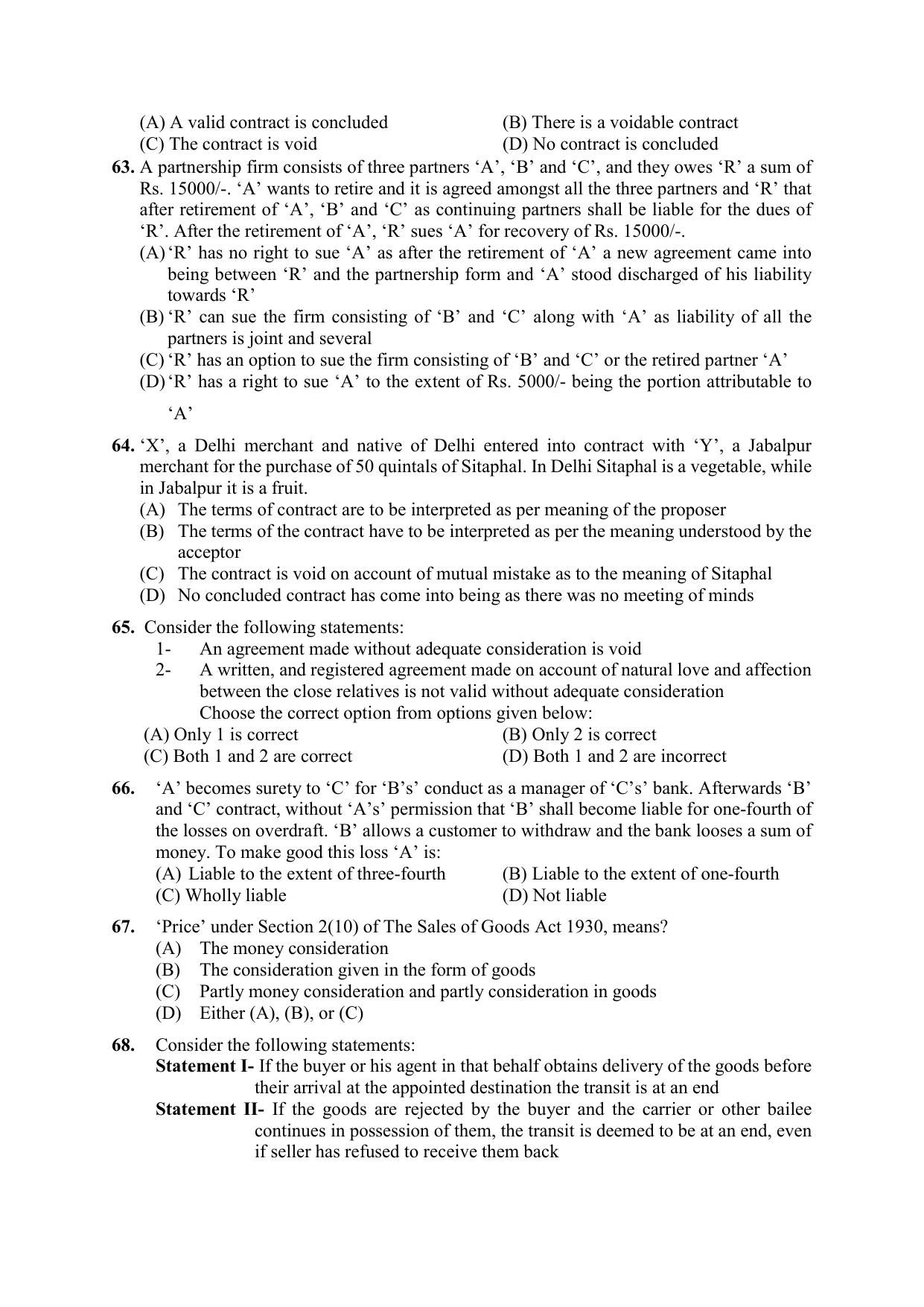 PU CET PG Question Paper 2024 - IndCareer Docs