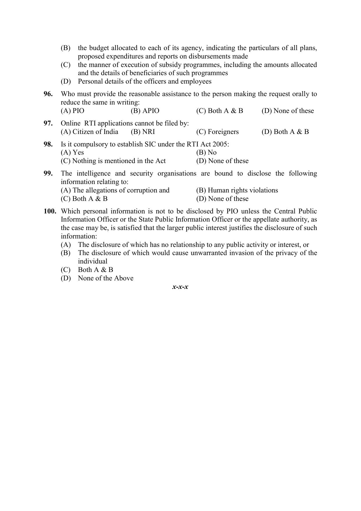 PU CET PG Question Paper 2024 - IndCareer Docs