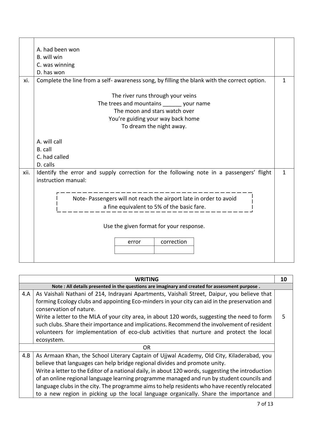 CBSE Class 10 English Sample Paper 2024 - IndCareer Schools