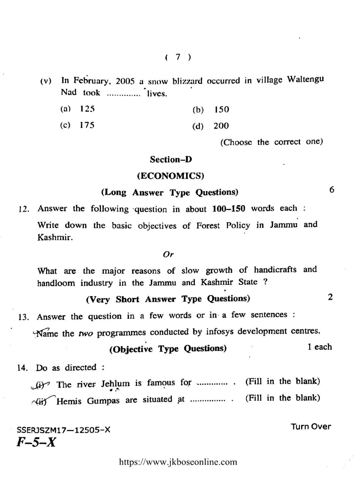 JKBOSE Class 12 Social-Science Question Papers 2017 (12505-X ...