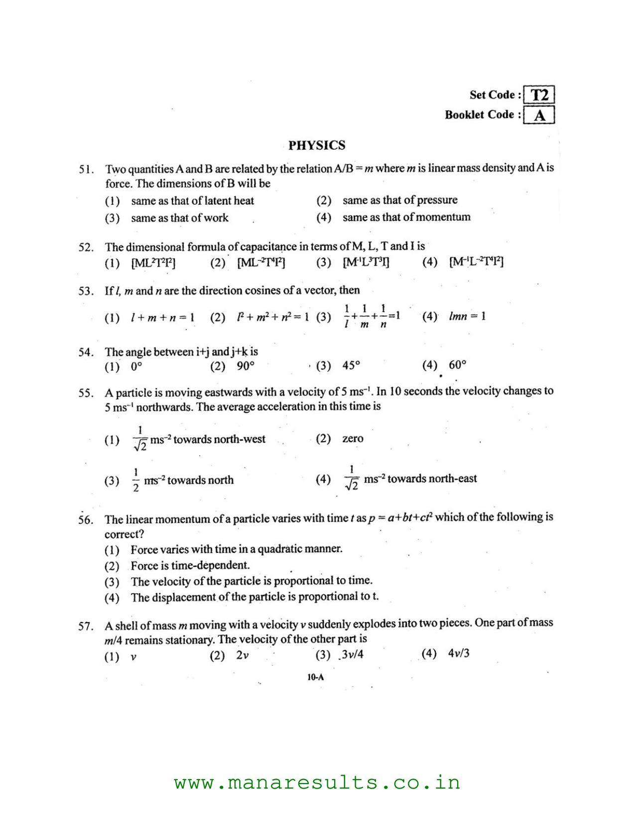 AP ECET 2016 Mechanical Engineering Old Previous Question Papers ...