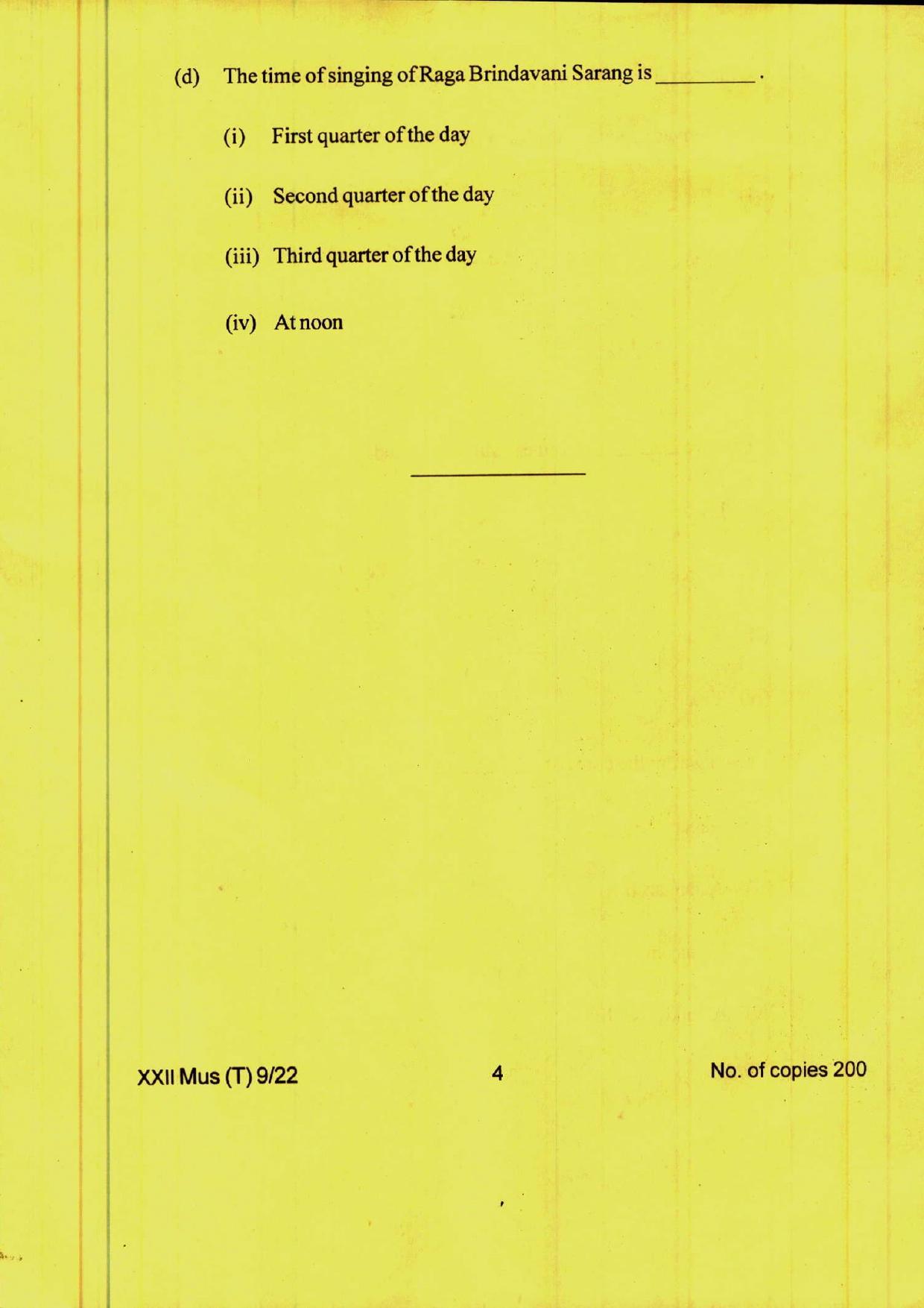 COHSEM 12th Question Papers 2022 Music IndCareer Docs cohsem-12th-question-papers-2022-music-indcareer-docs