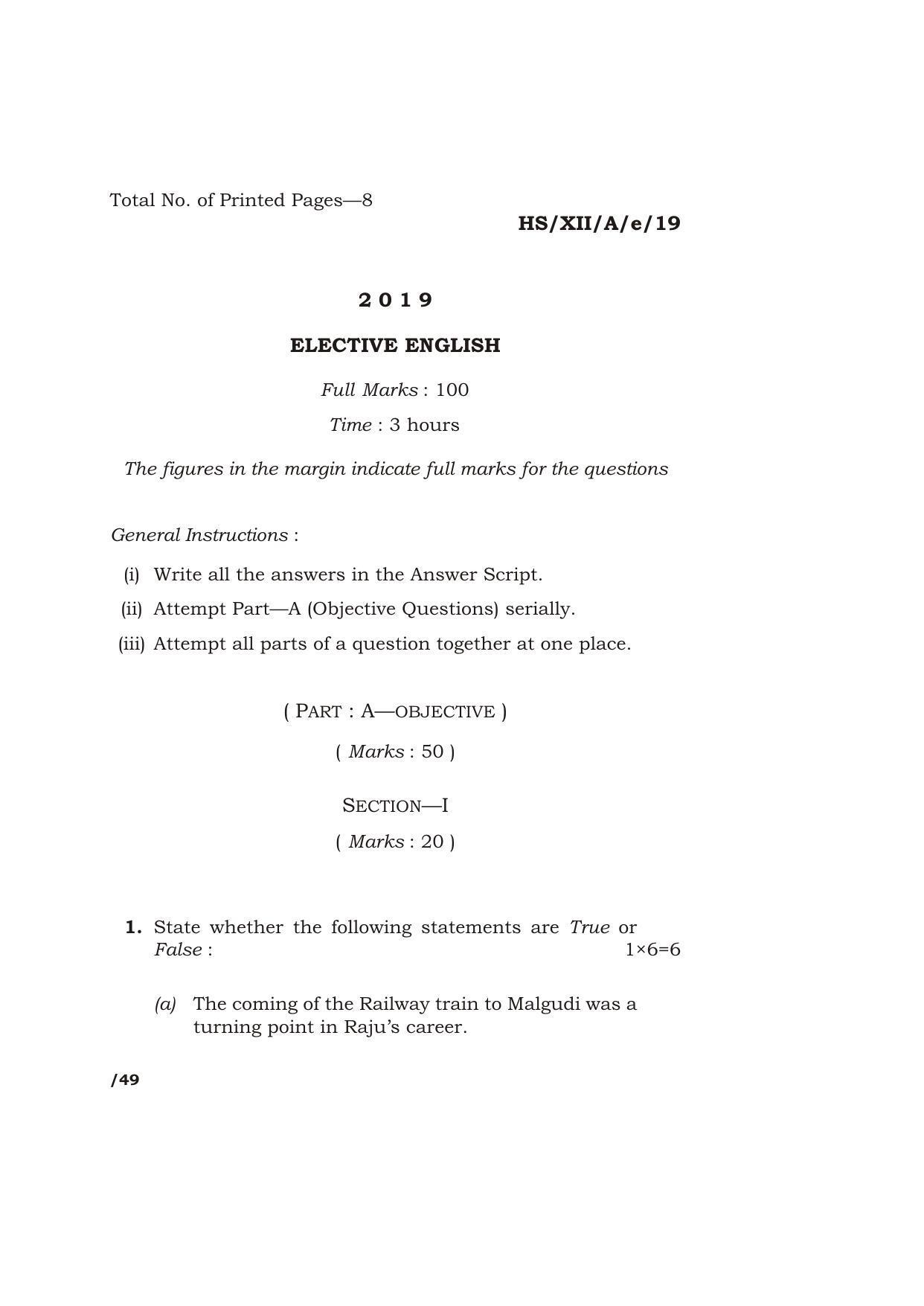 Meghalaya Board (MBOSE) Class 12 ELECTIVE ENGLISH 2019 Question Paper ...