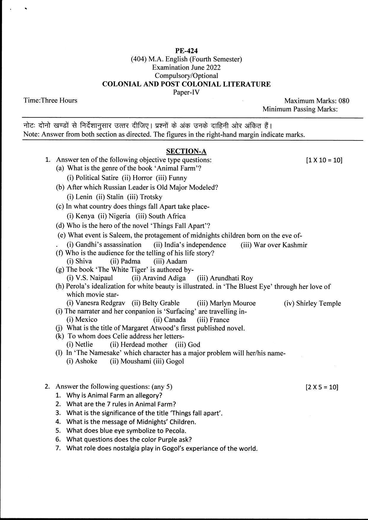 Bilaspur University Question Paper June 2022:M.A. English (Fourth ...