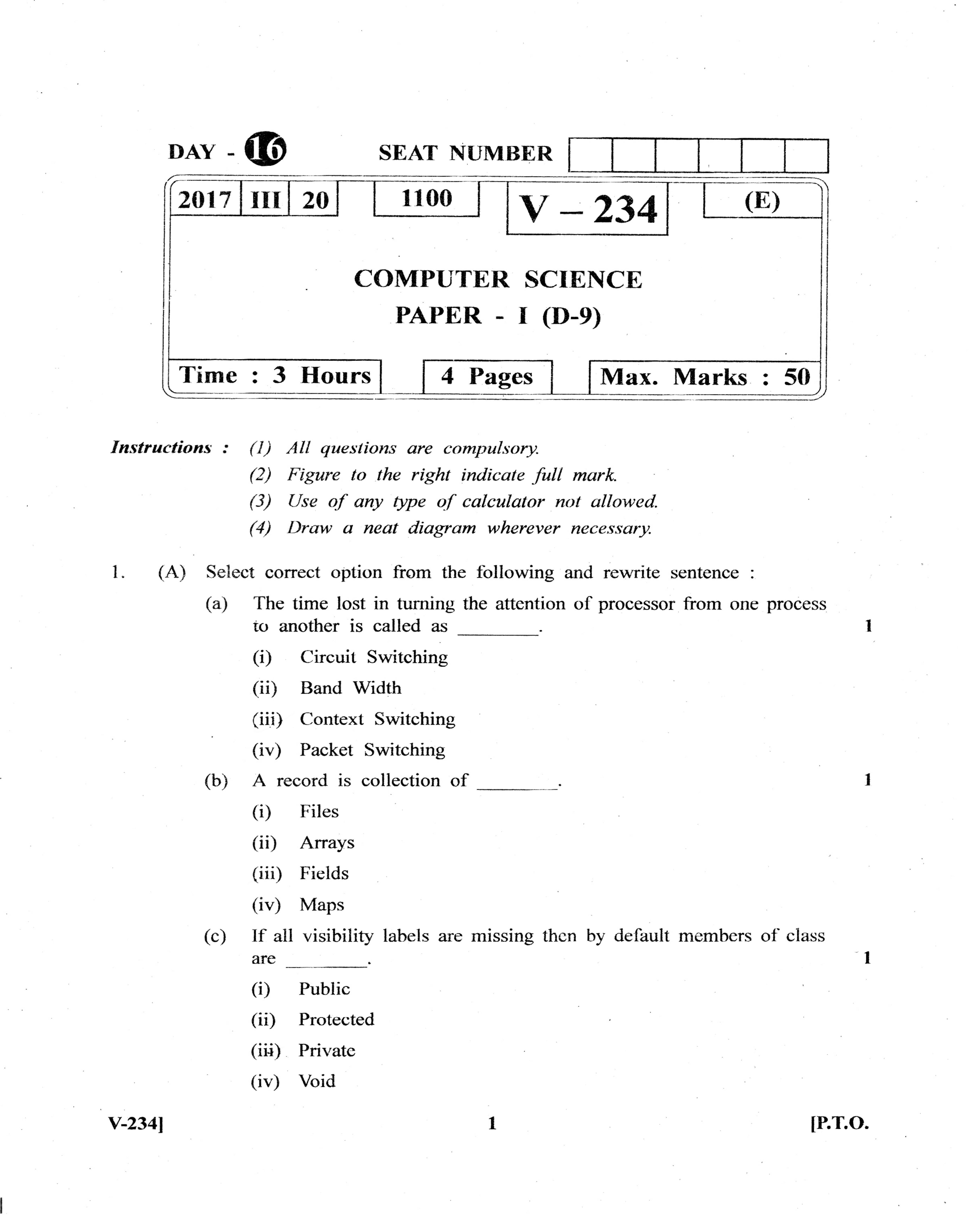 Maharashtra Board HSC Question Papers 2018 Computer Science maharashtra-board-hsc-question-papers-2018-computer-science