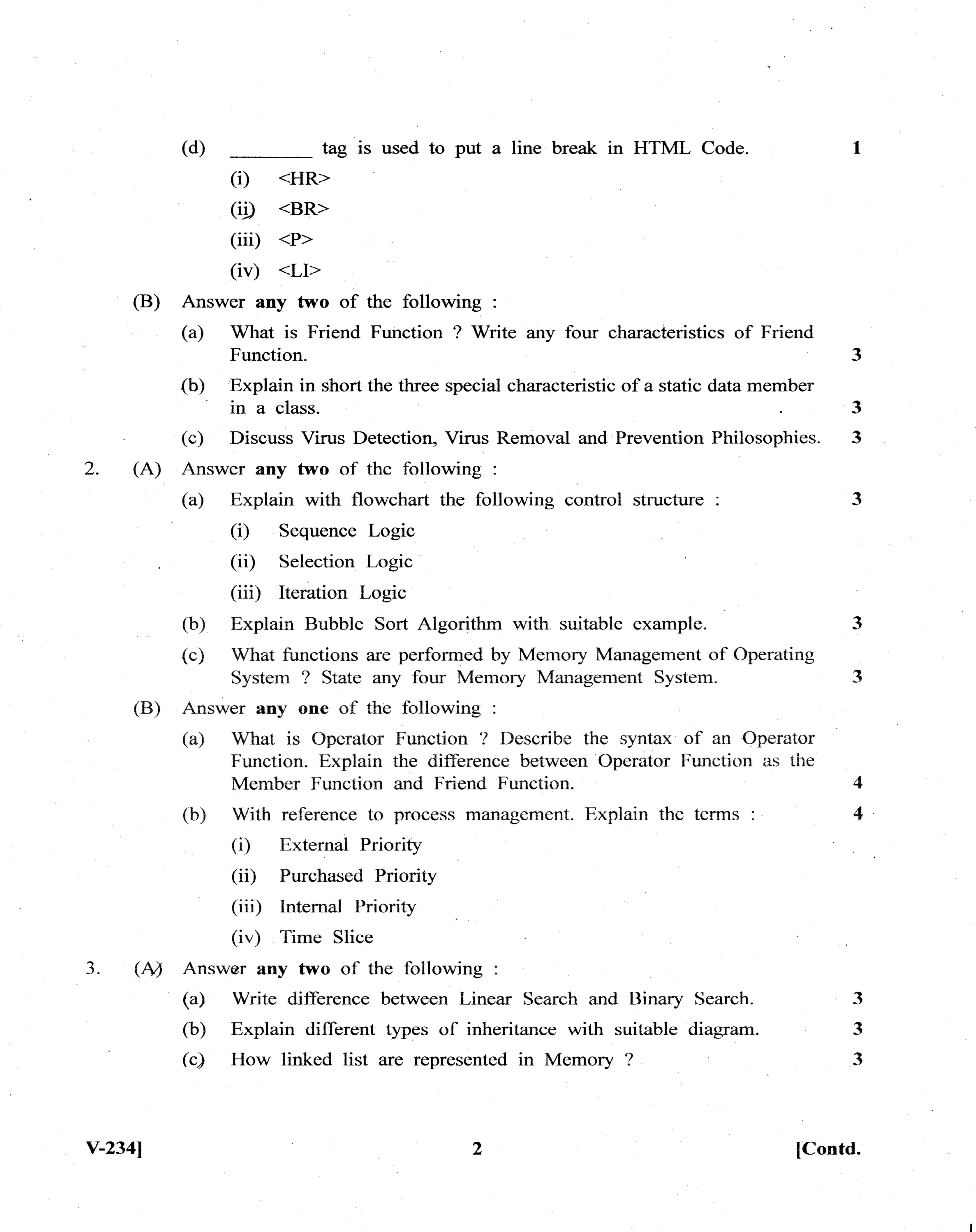 Maharashtra Board HSC Question Papers - 2018 - Computer Science ...