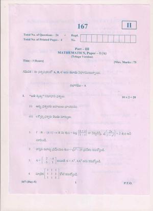 AP Inter 1st Year Mathematics-IA (TM) May-2018 (General) Question Paper ...