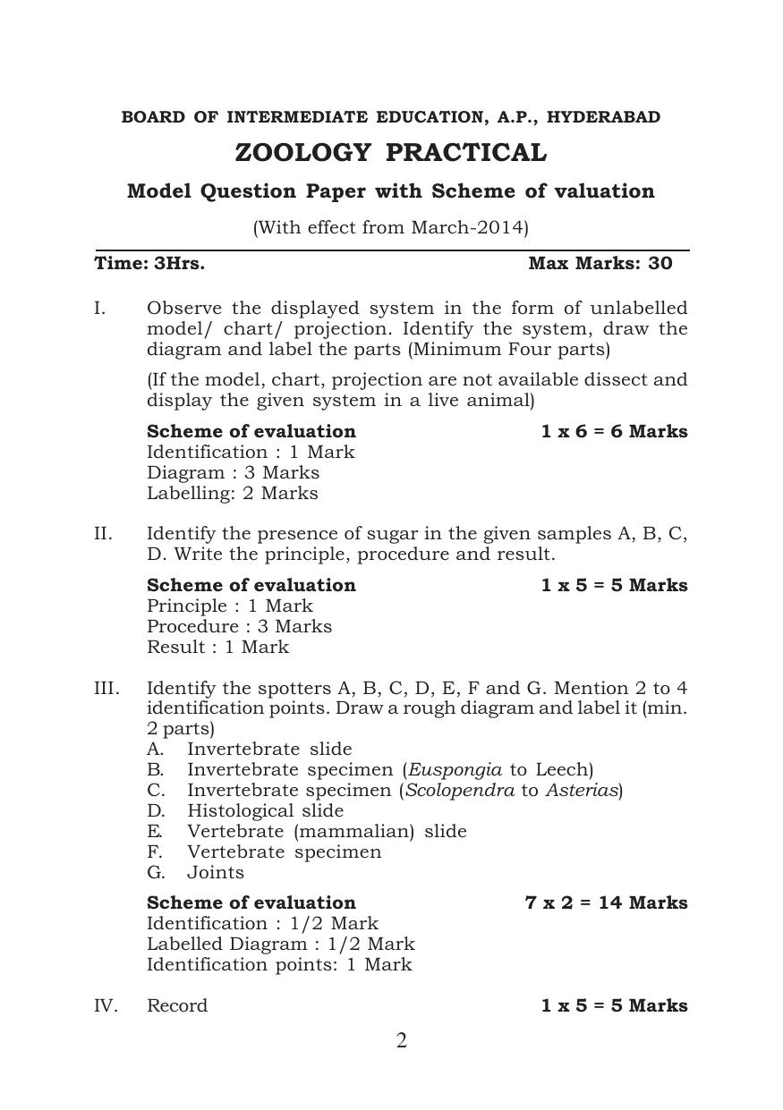 TS Intermediate Zoology Practicals Model Question Paper - IndCareer Docs