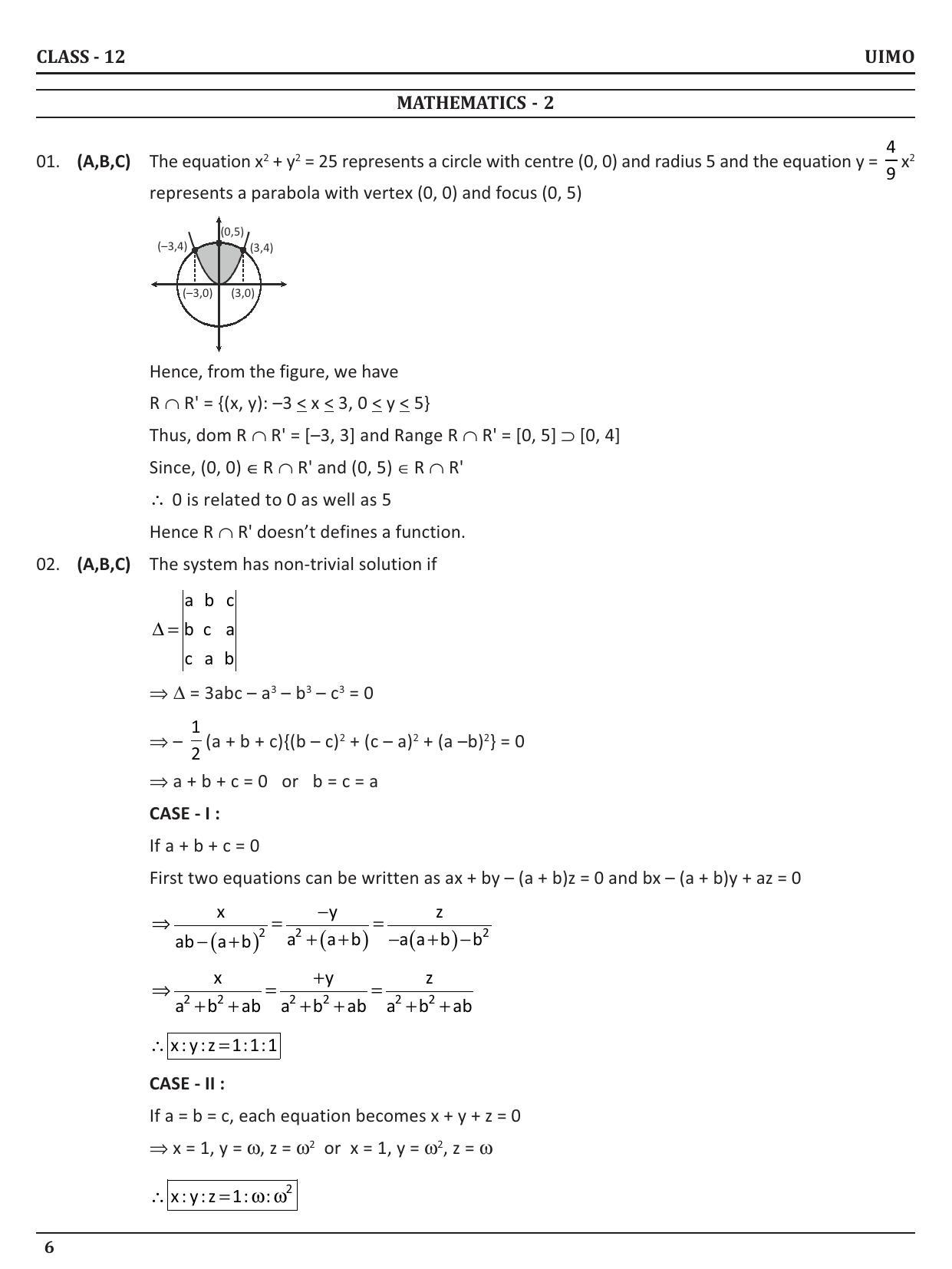 UIMO Class 12 2023 Sample Paper - IndCareer Docs