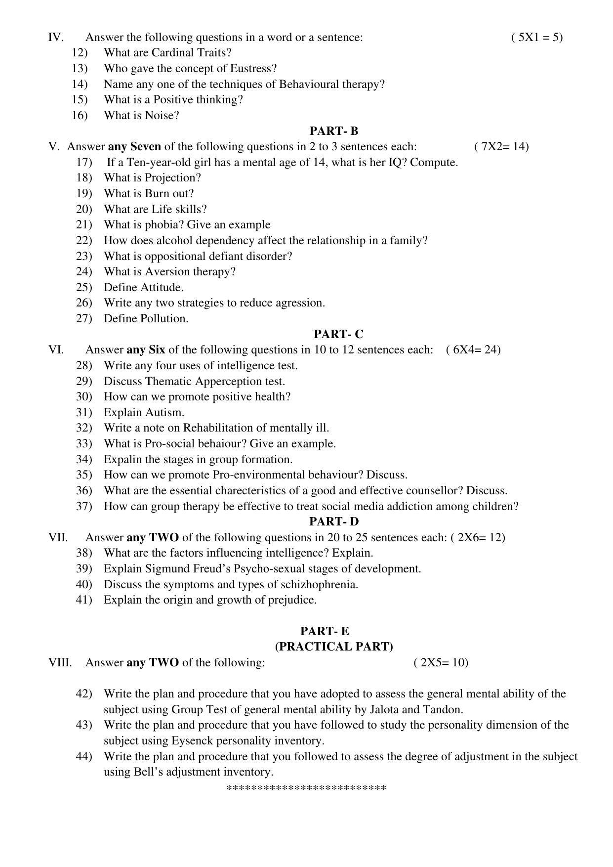 Karnataka II PUC Psychology Model Question Paper II 2025 - IndCareer Docs