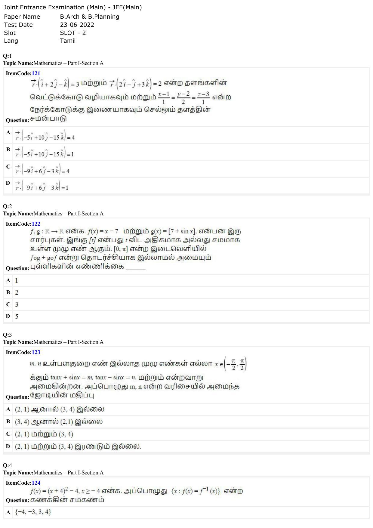 JEE Mains 2022: B Arch & B Planning Tamil (Shift A2) 23-06-2022 ...