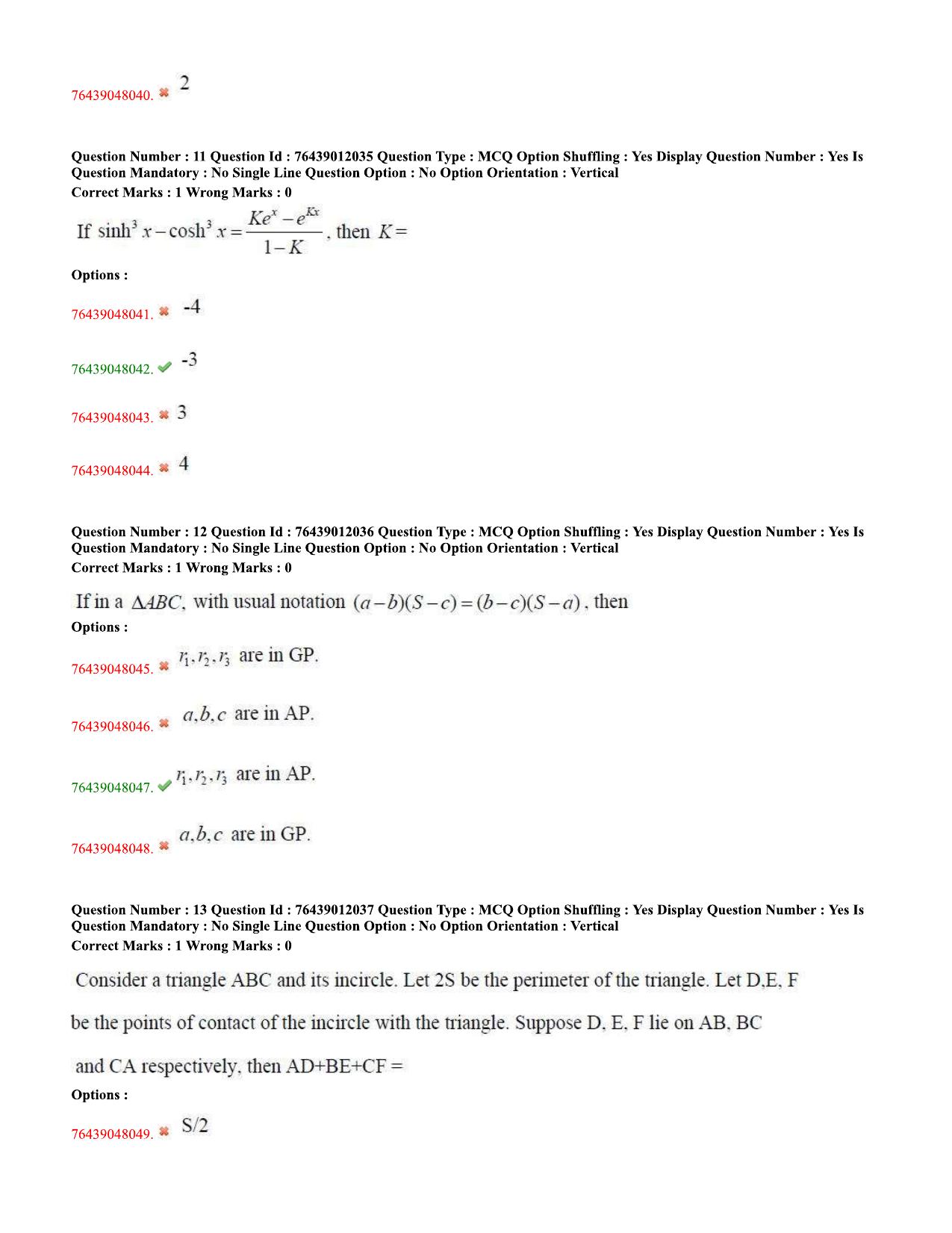 TS ECET 2020 Electronics and Communication Engineering Question Paper ...