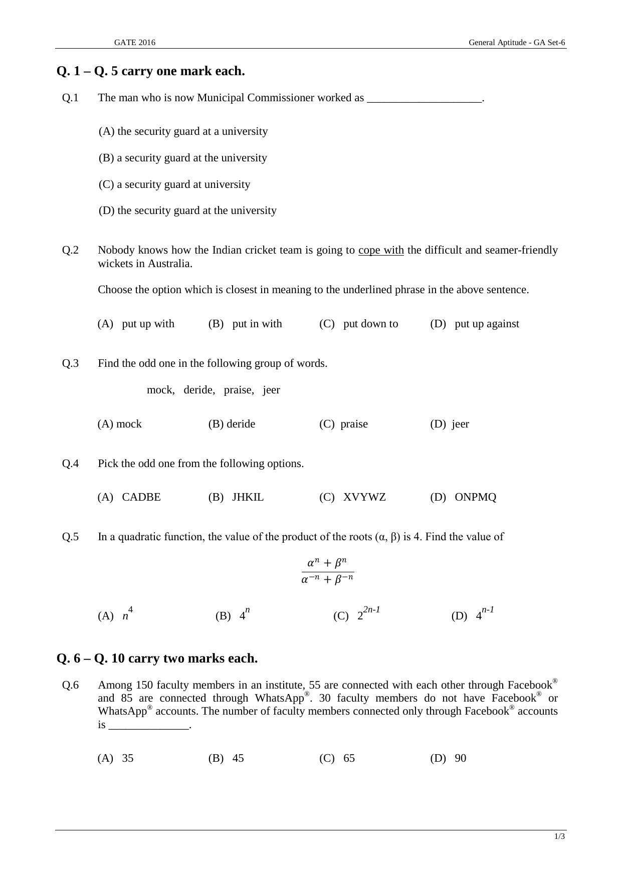 GATE 2016 Electrical Engineering (EE) Question Paper with Answer Key ...