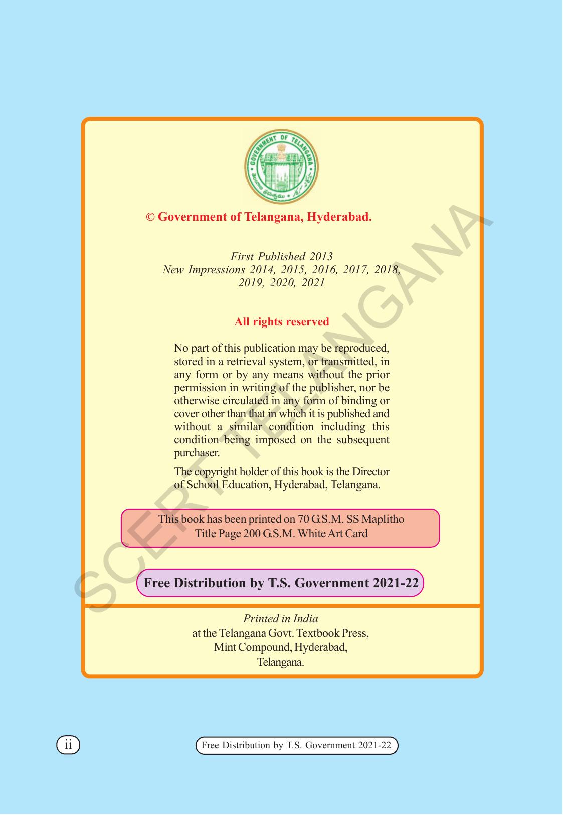 TS SCERT Class 5 English(English Medium) Text Book - IndCareer Docs