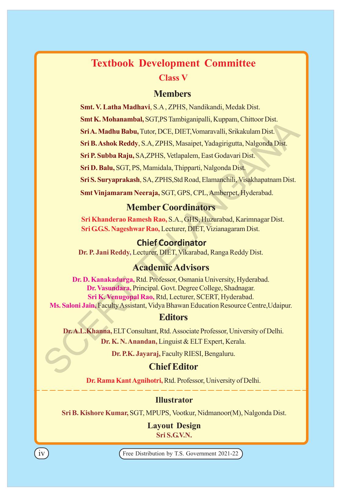 TS SCERT Class 5 English(English Medium) Text Book - IndCareer Docs