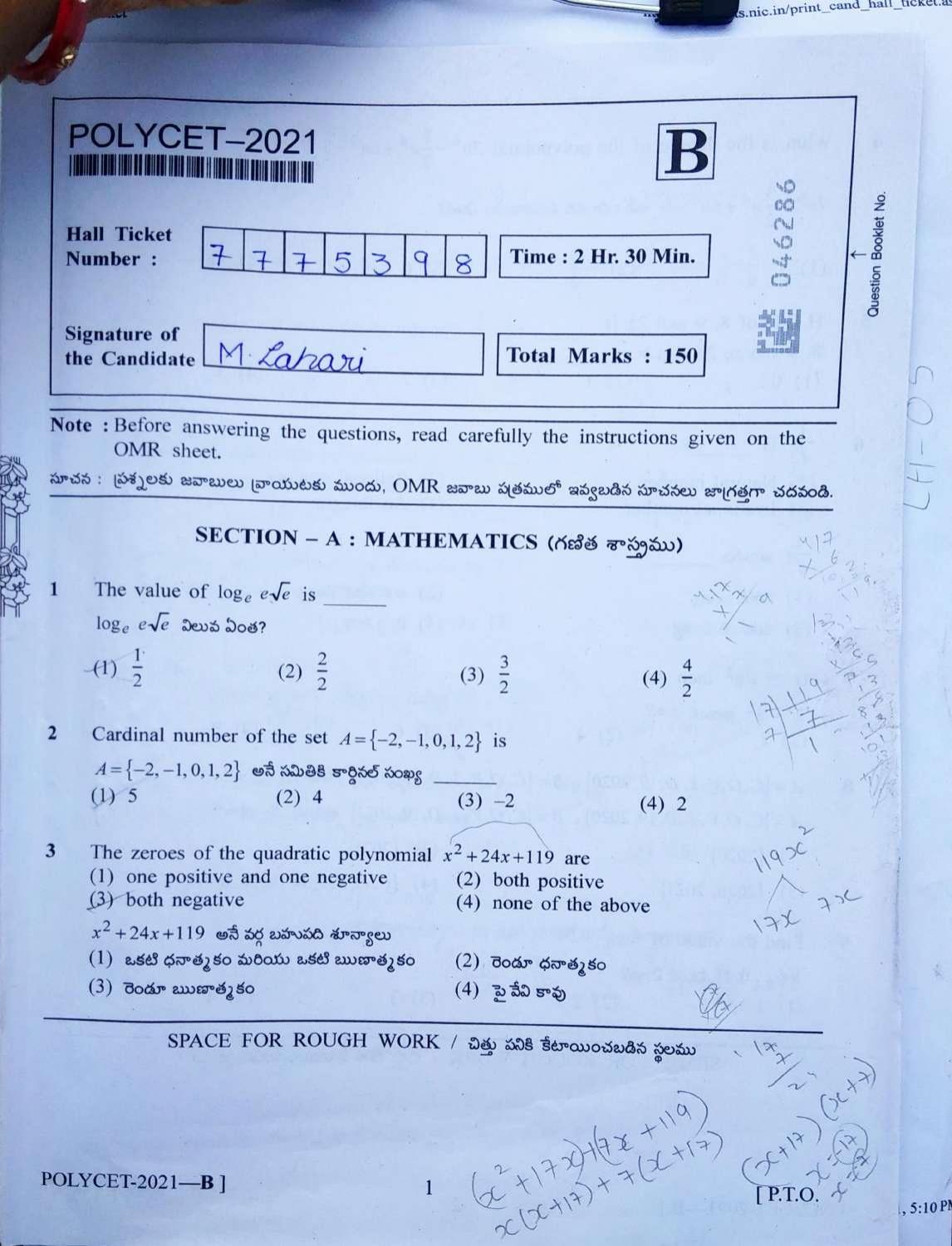 TS POLYCET 2021(Set B) Question Paper - IndCareer Docs