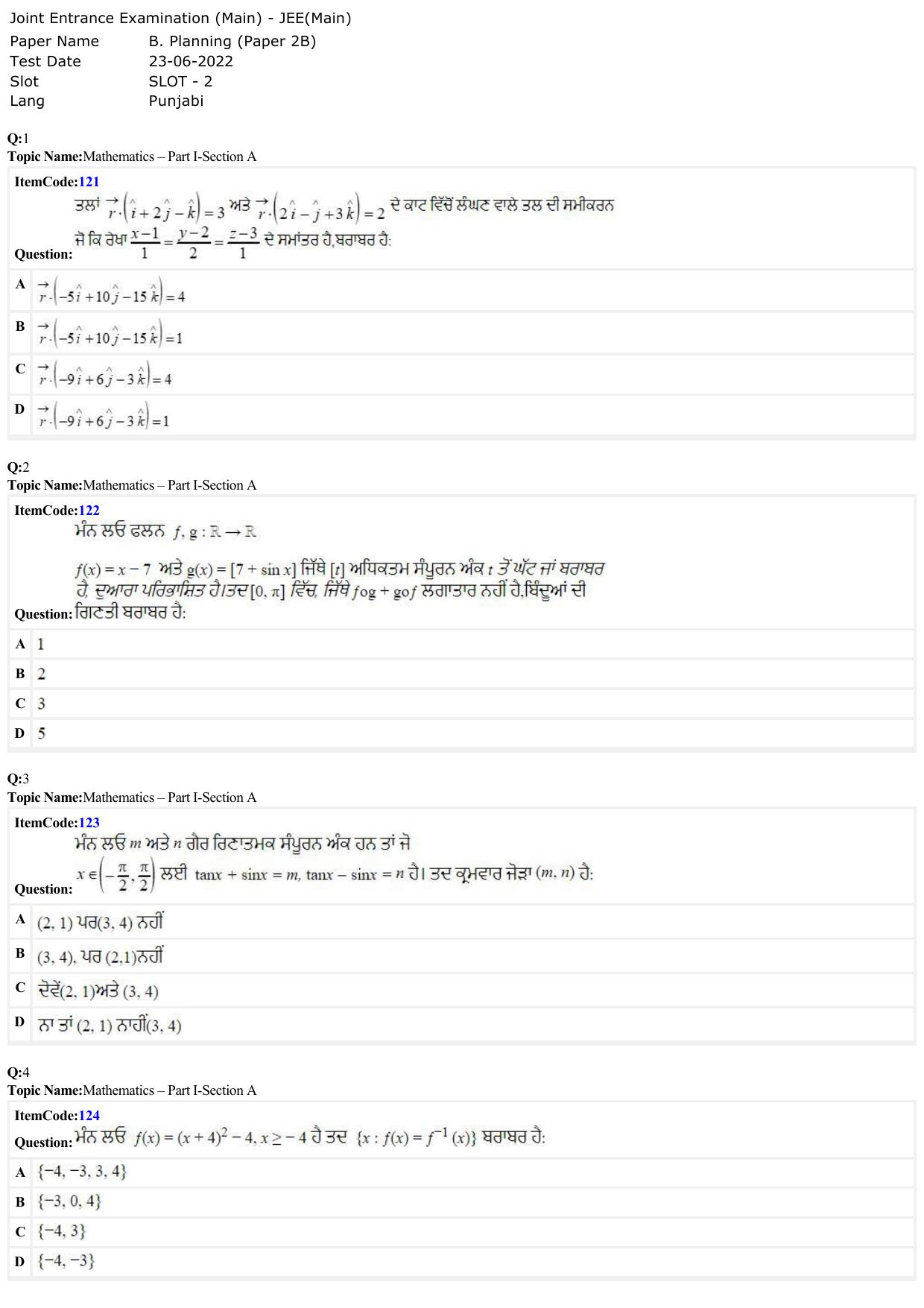 JEE Mains 2022: B Planning Punjabi (Shift 2) 23-06-2022 Question Paper ...