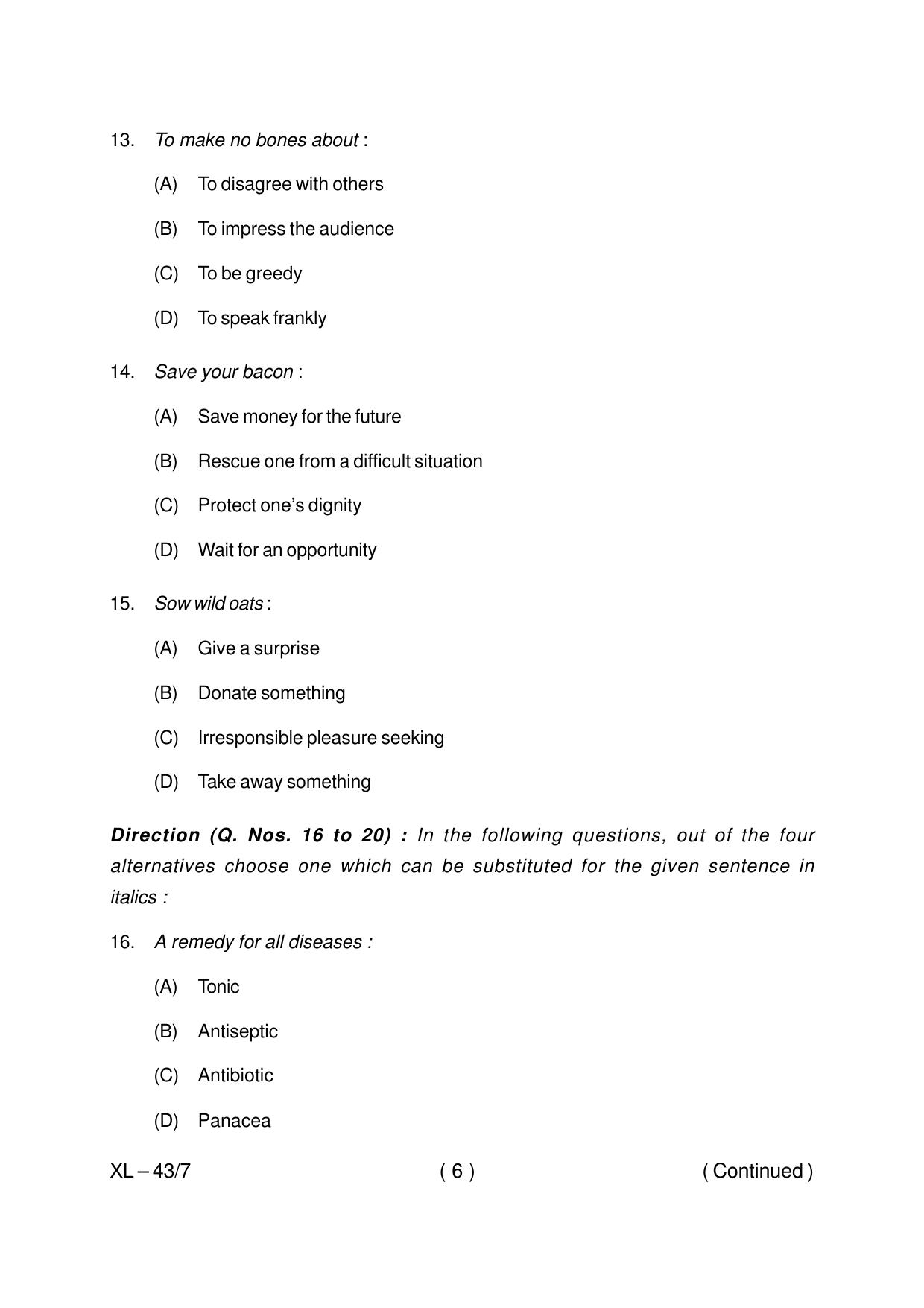 Odisha CPET IRPM PMIR 2020 Question Paper - IndCareer Docs