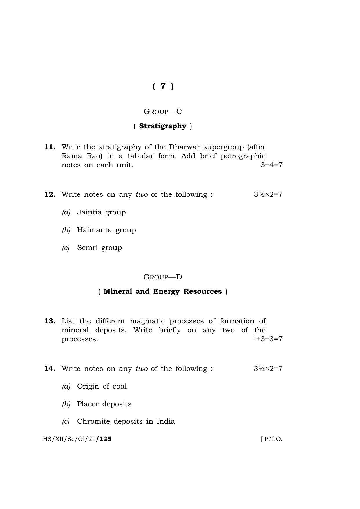 Meghalaya Board (MBOSE) Class 12 GEOLOGY (HS-XII-Sc-Gl-21) 2021 ...