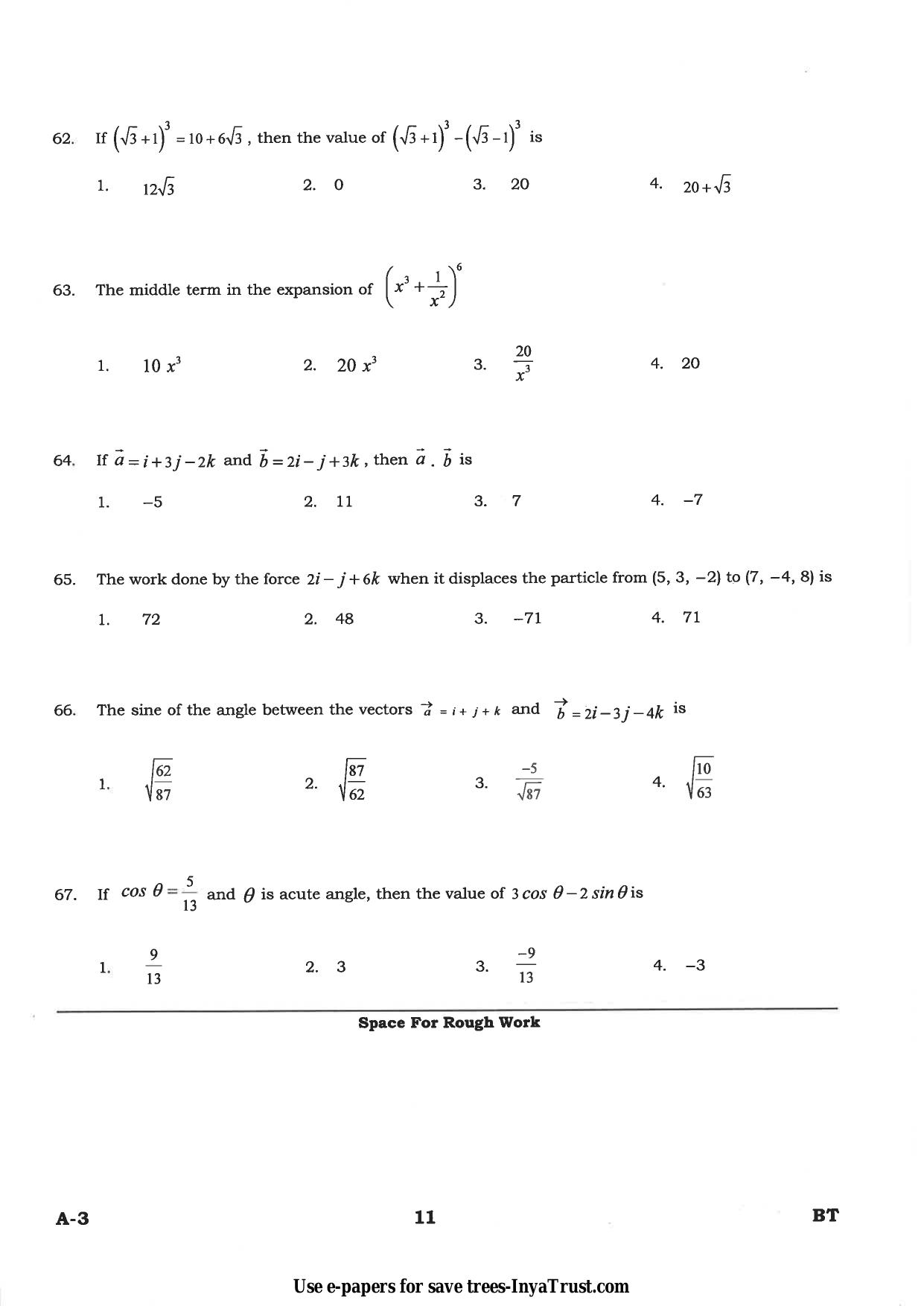 Karnataka Diploma CET- 2015 Biotechnology Question Paper - IndCareer Docs
