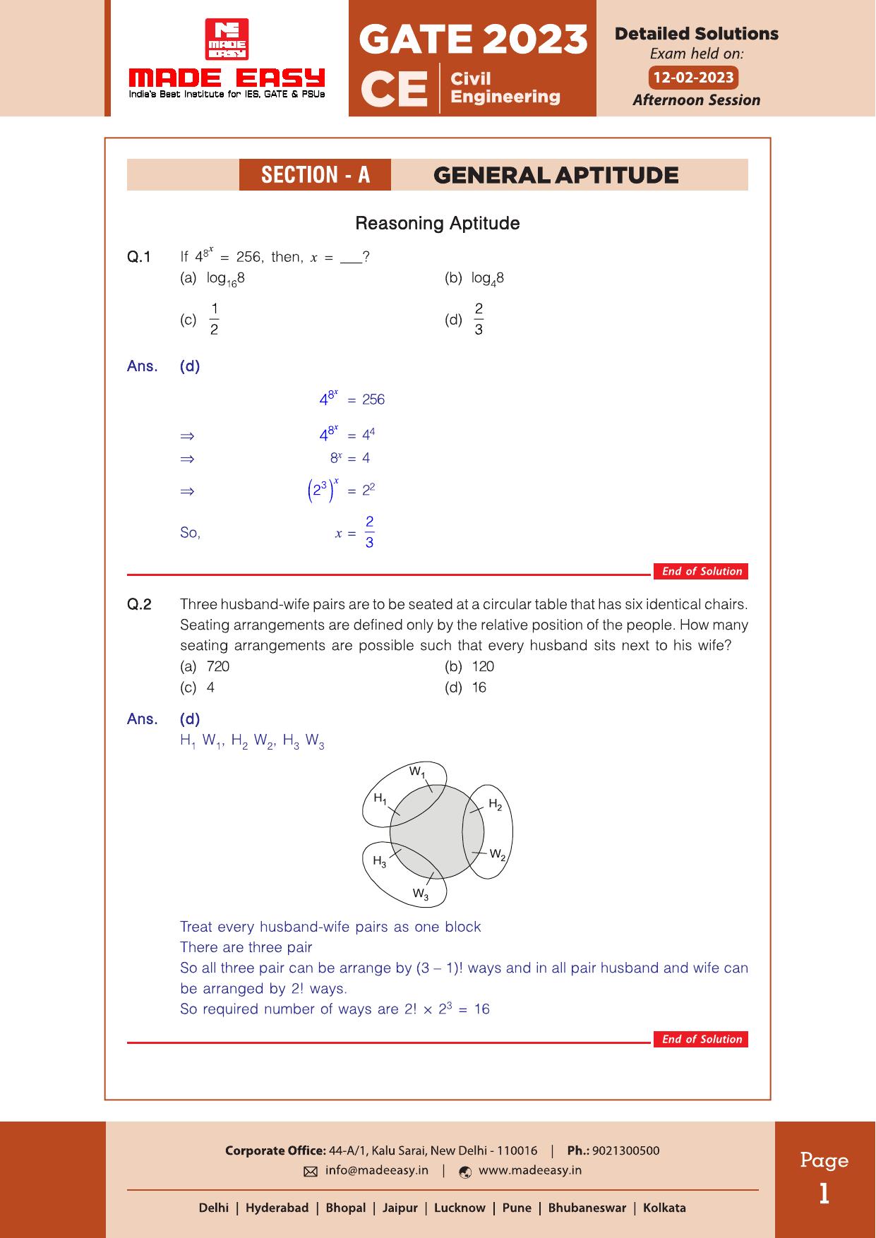 GATE 2023 Civil Engineering (CE) Afteroon Session (12th Feb 2023 ...
