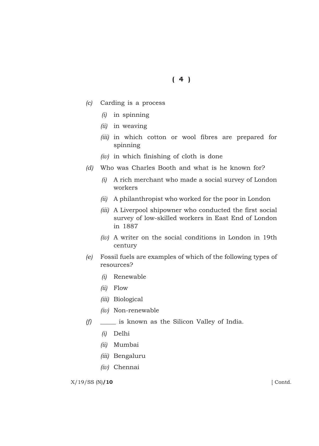 Meghalaya Board (MBOSE) Class 10 SOCIAL SCIENCE ( New Course ) 2019 ...