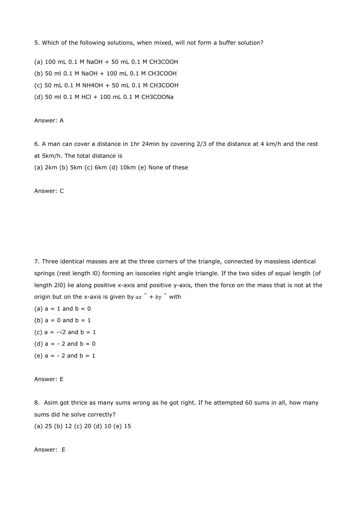 IIITH UGEE SUPR Sample Questions - IndCareer Docs