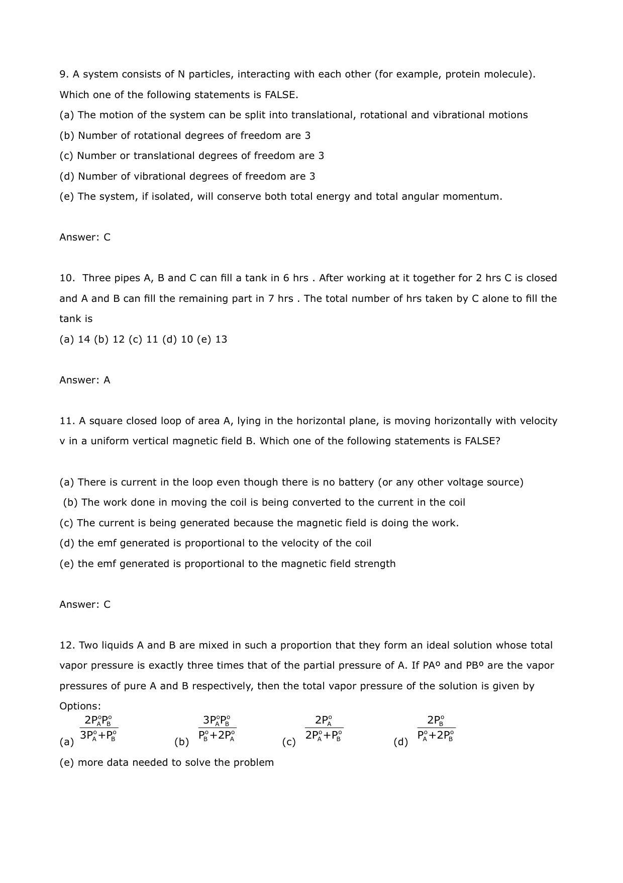 IIITH UGEE SUPR Sample Questions - IndCareer Docs