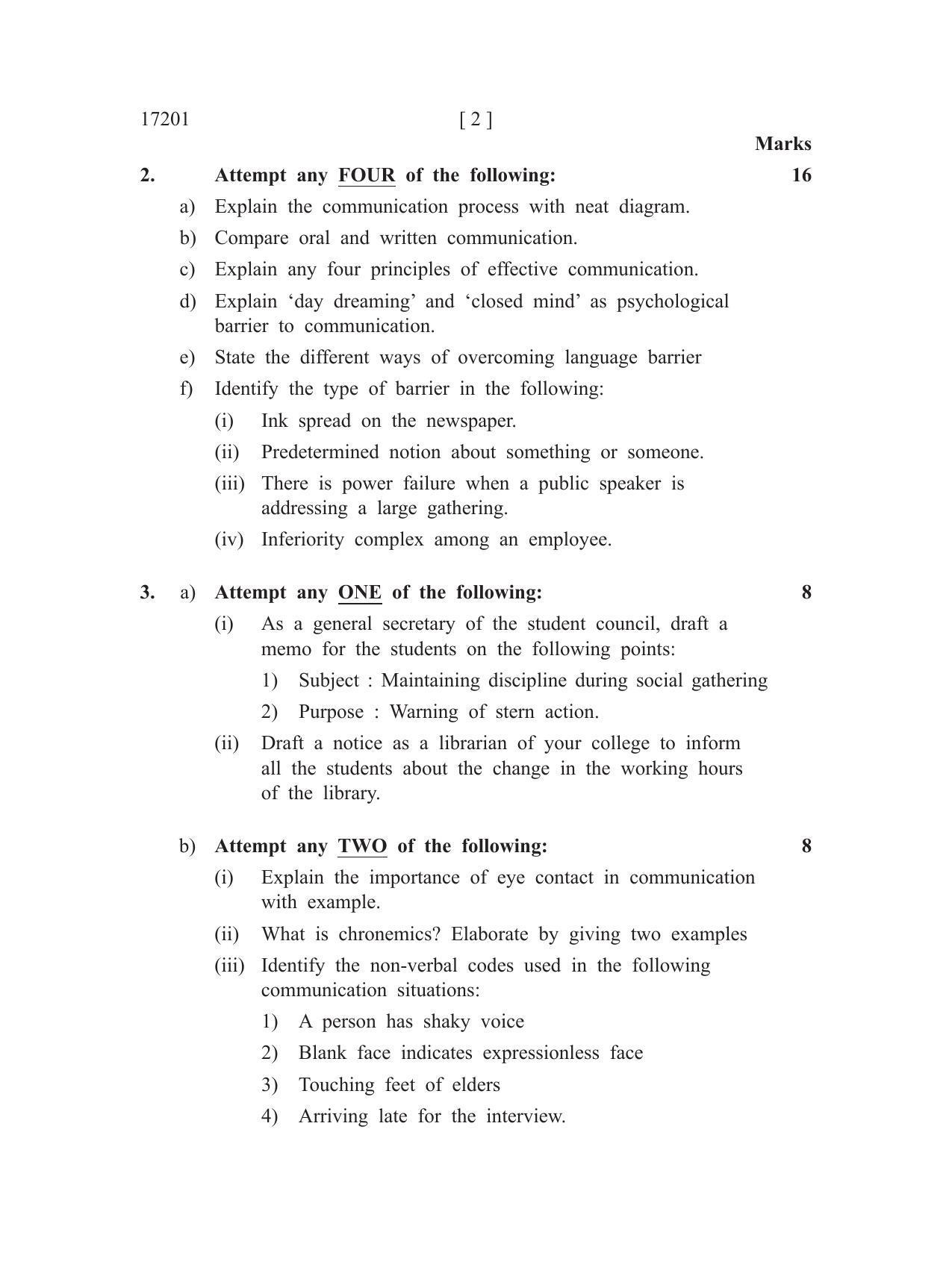 MSBTE Summer Question Paper 2019 - Communication Skills - IndCareer Docs