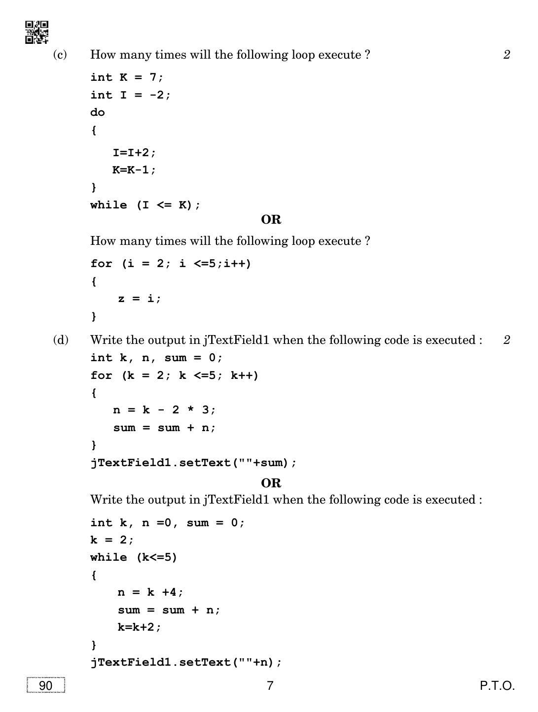 CBSE Class 12 90 Informatics Practices 2019 Question Paper - IndCareer Docs