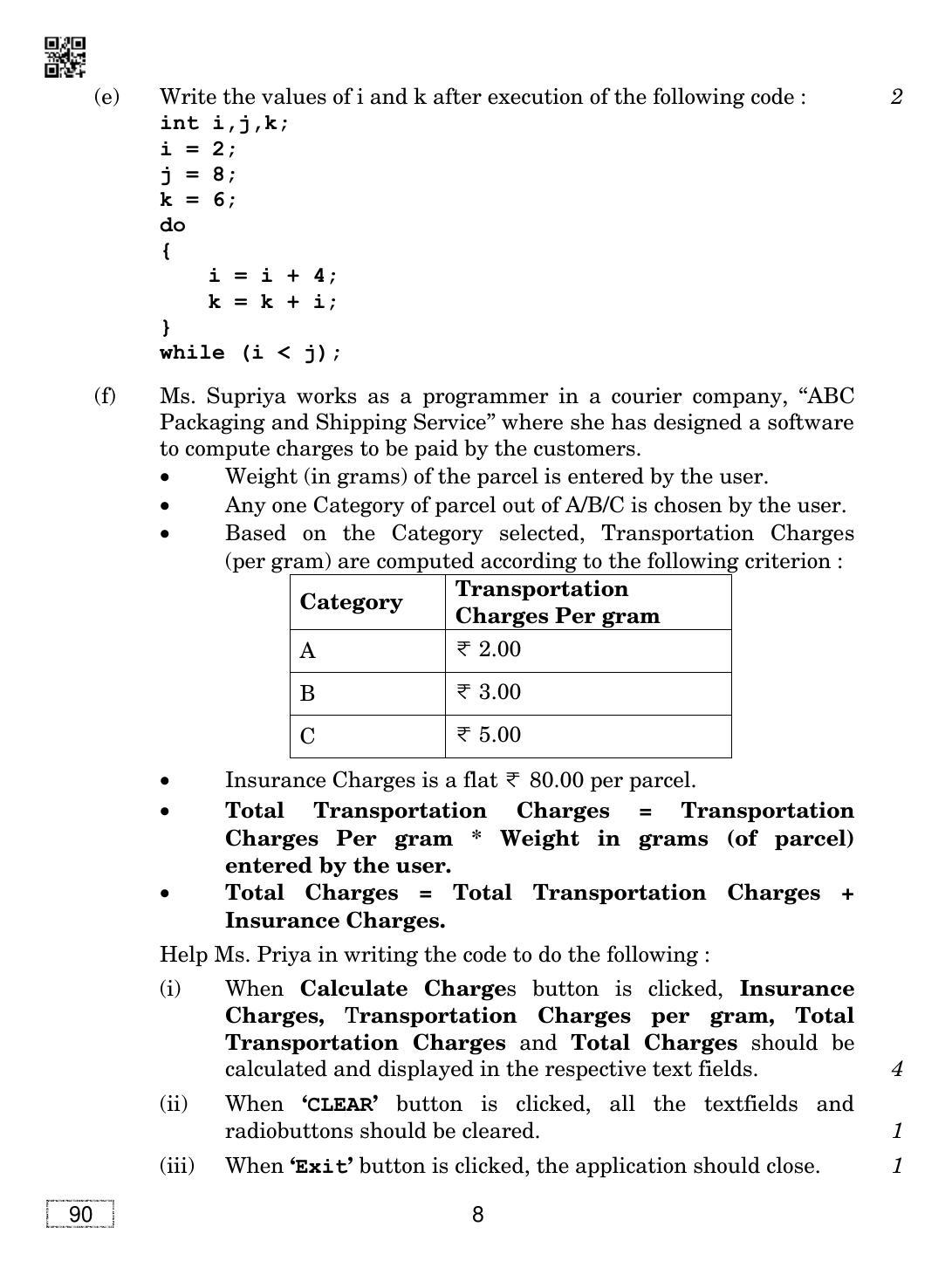 Cbse Class 12 90 Informatics Practices 2019 Question Paper Indcareer Docs