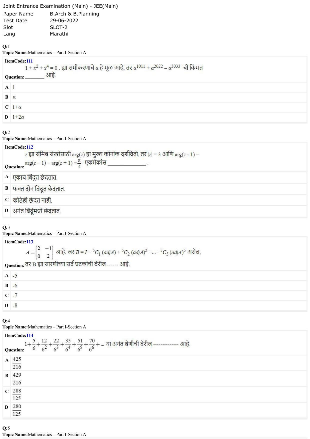 JEE Mains 2022: B Arch & B Planning Marathi (Shift 2) 29-06-2022 ...