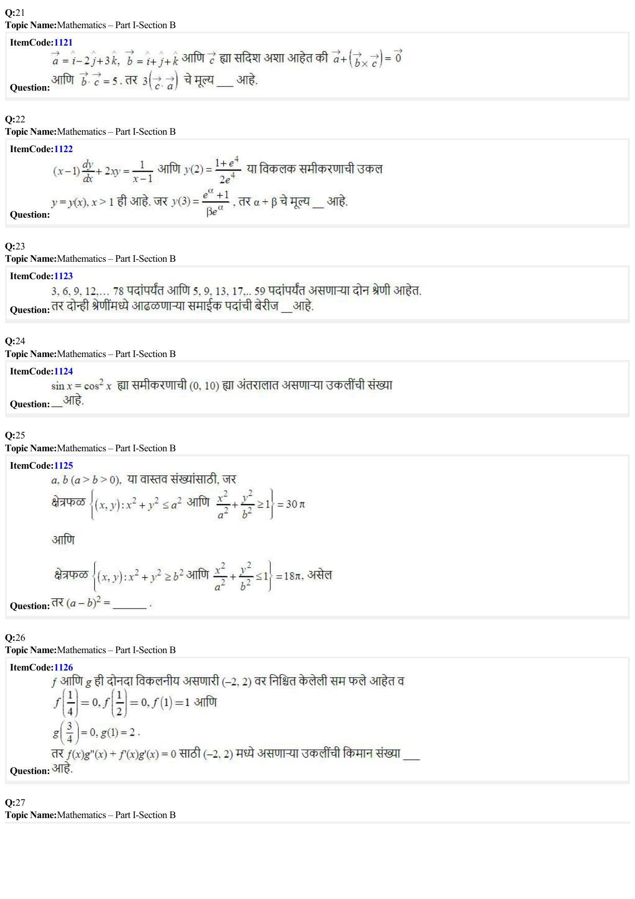JEE Mains 2022: B Arch & B Planning Marathi (Shift 2) 29-06-2022 ...