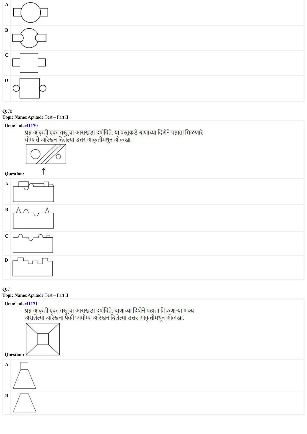 JEE Mains 2022: B Arch & B Planning Marathi (Shift 2) 29-06-2022 ...