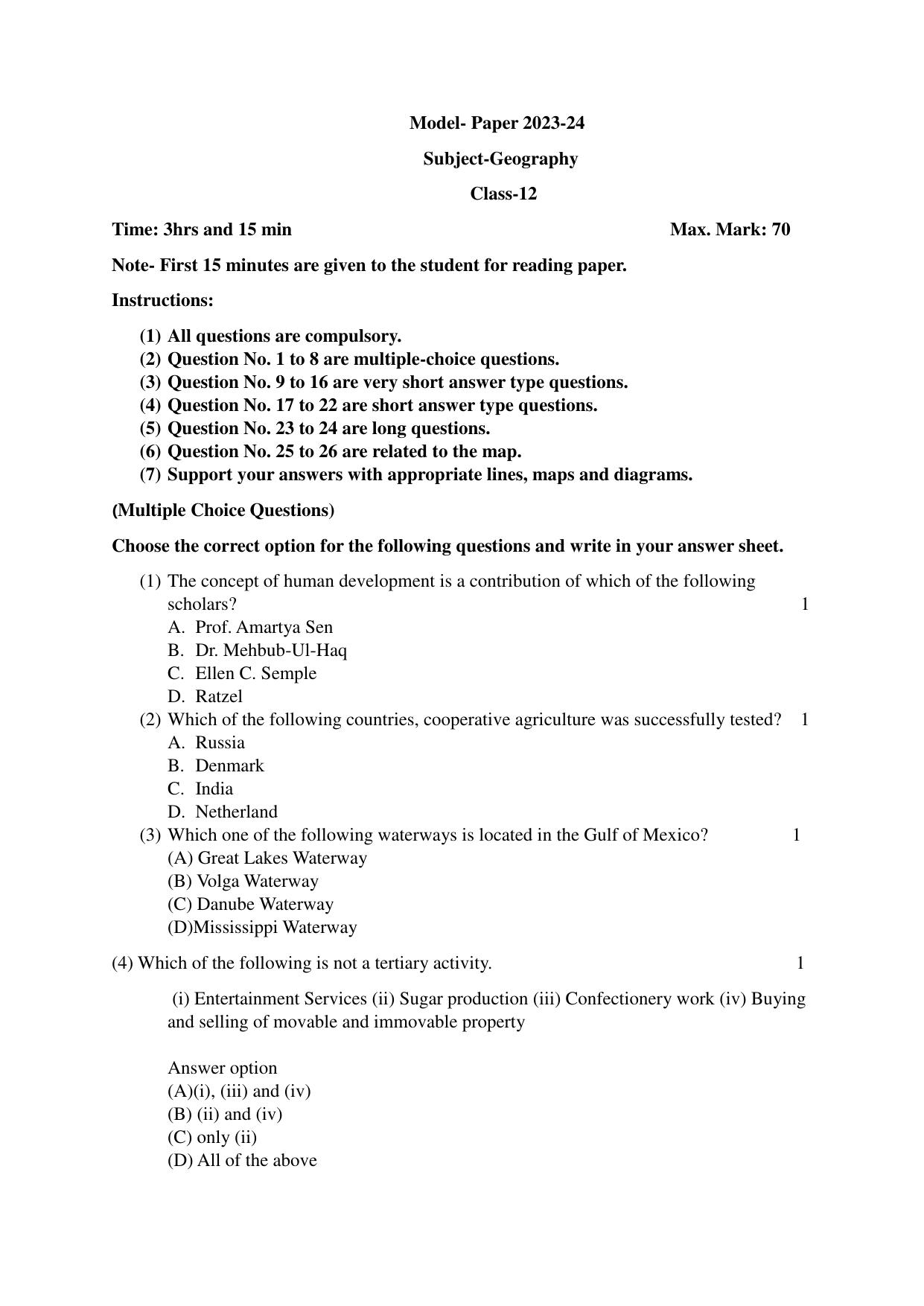 UP Board Class 12 Geography Model Paper 2024 - IndCareer Schools