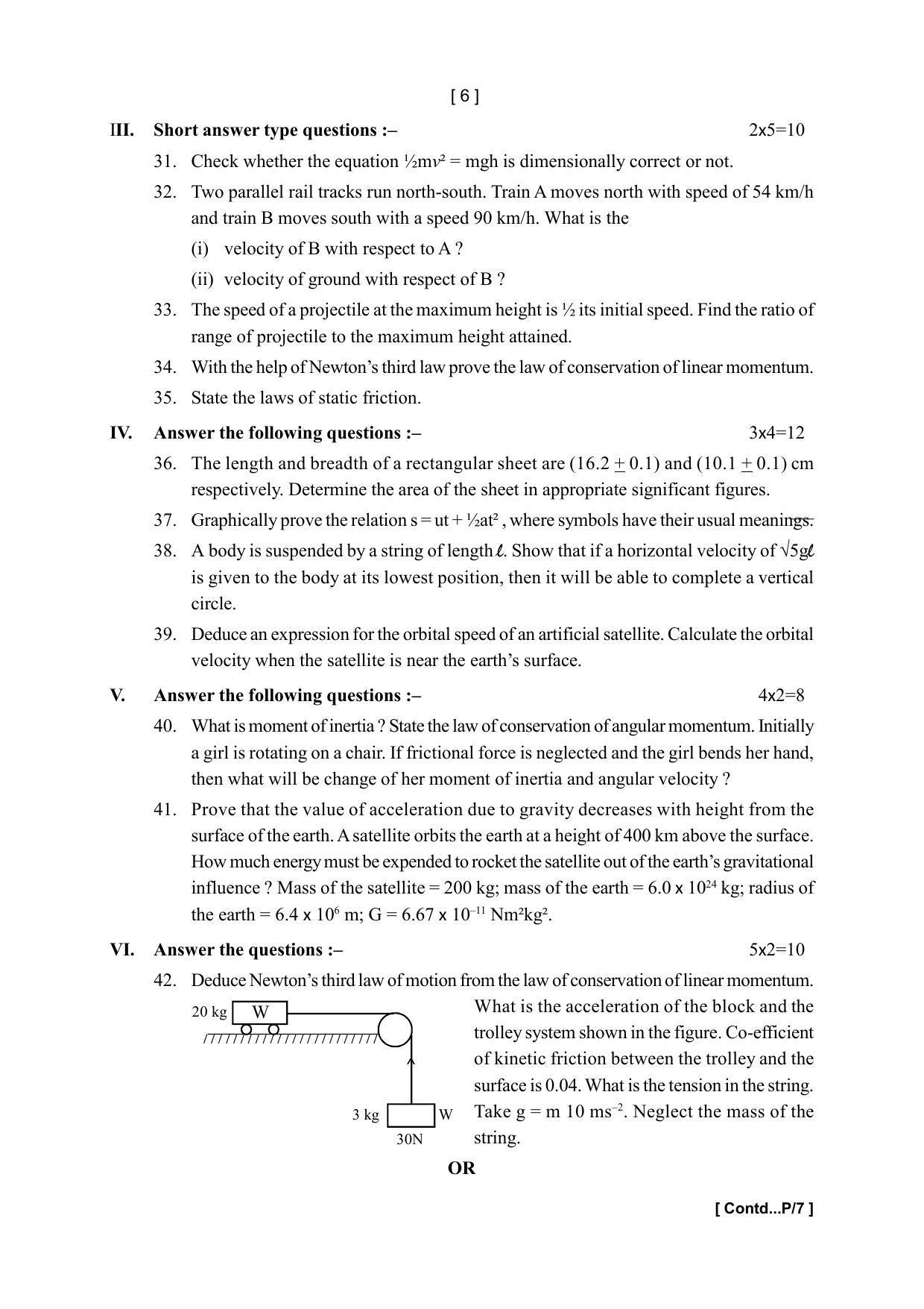 Tripura Board Class XI Physics Model Question Paper 2023 - IndCareer Docs