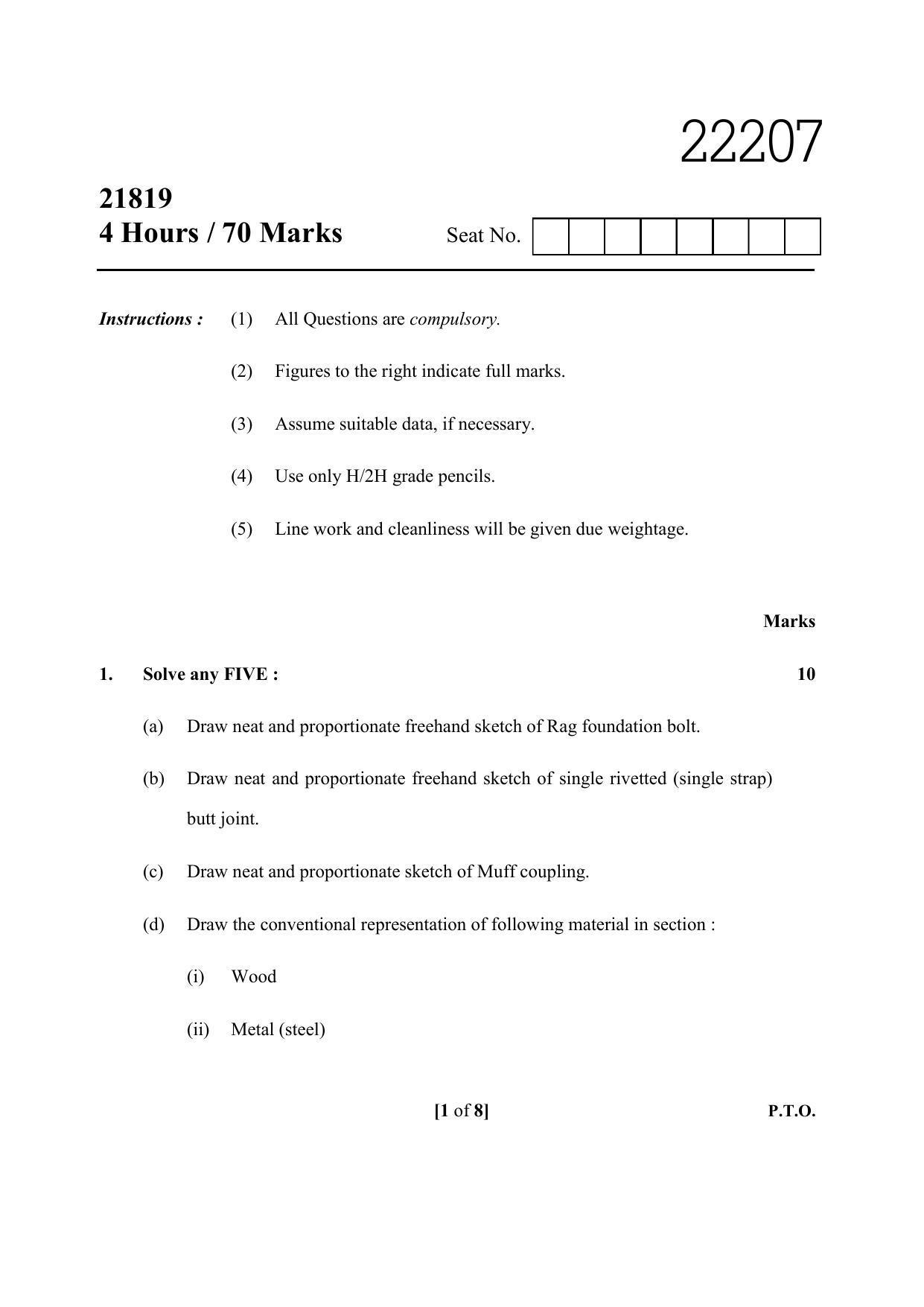MSBTE Summer Question Paper 2019 - Engineering Drawing - IndCareer Docs
