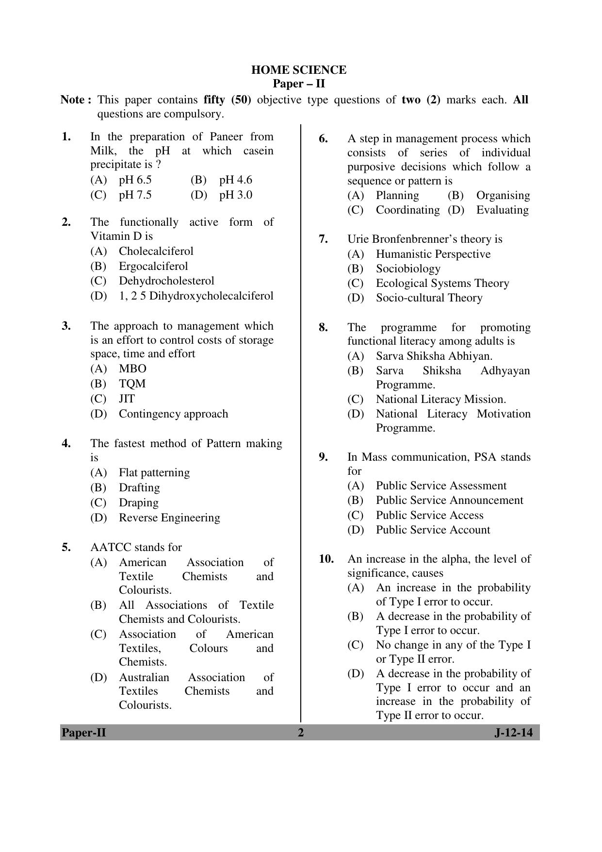 MCAER CET Ph.D. Model Papers PDF for Home Science - IndCareer Docs