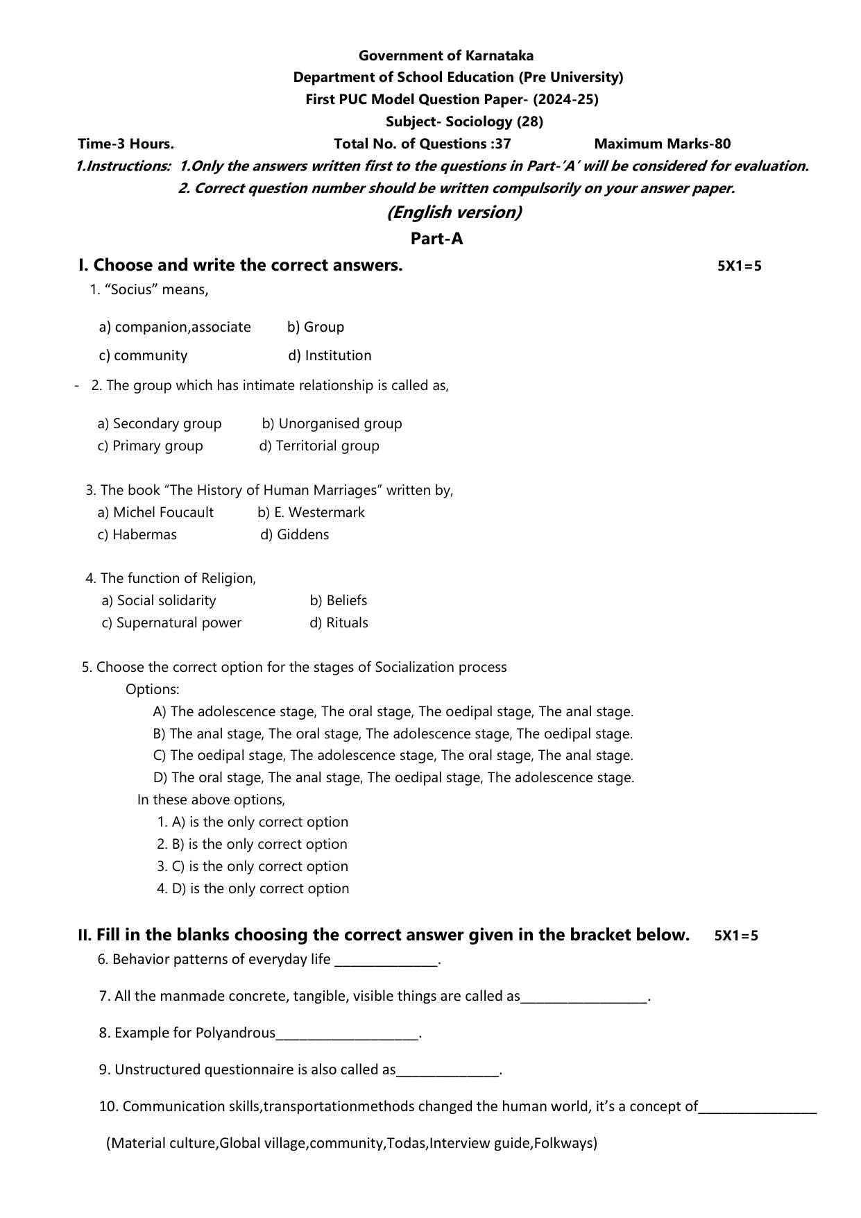 Karnataka 1st PUC Sociology Model Question Paper 2025 - IndCareer Docs